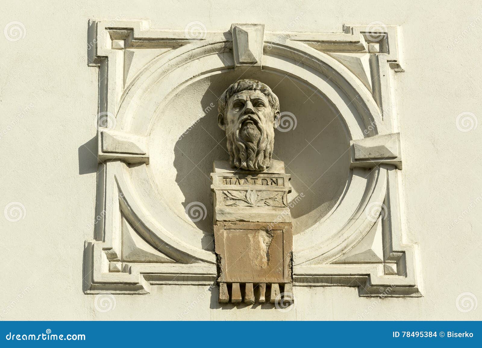 Portrait of the Greek Philosopher Platon Stock Photo - Image of museum ...