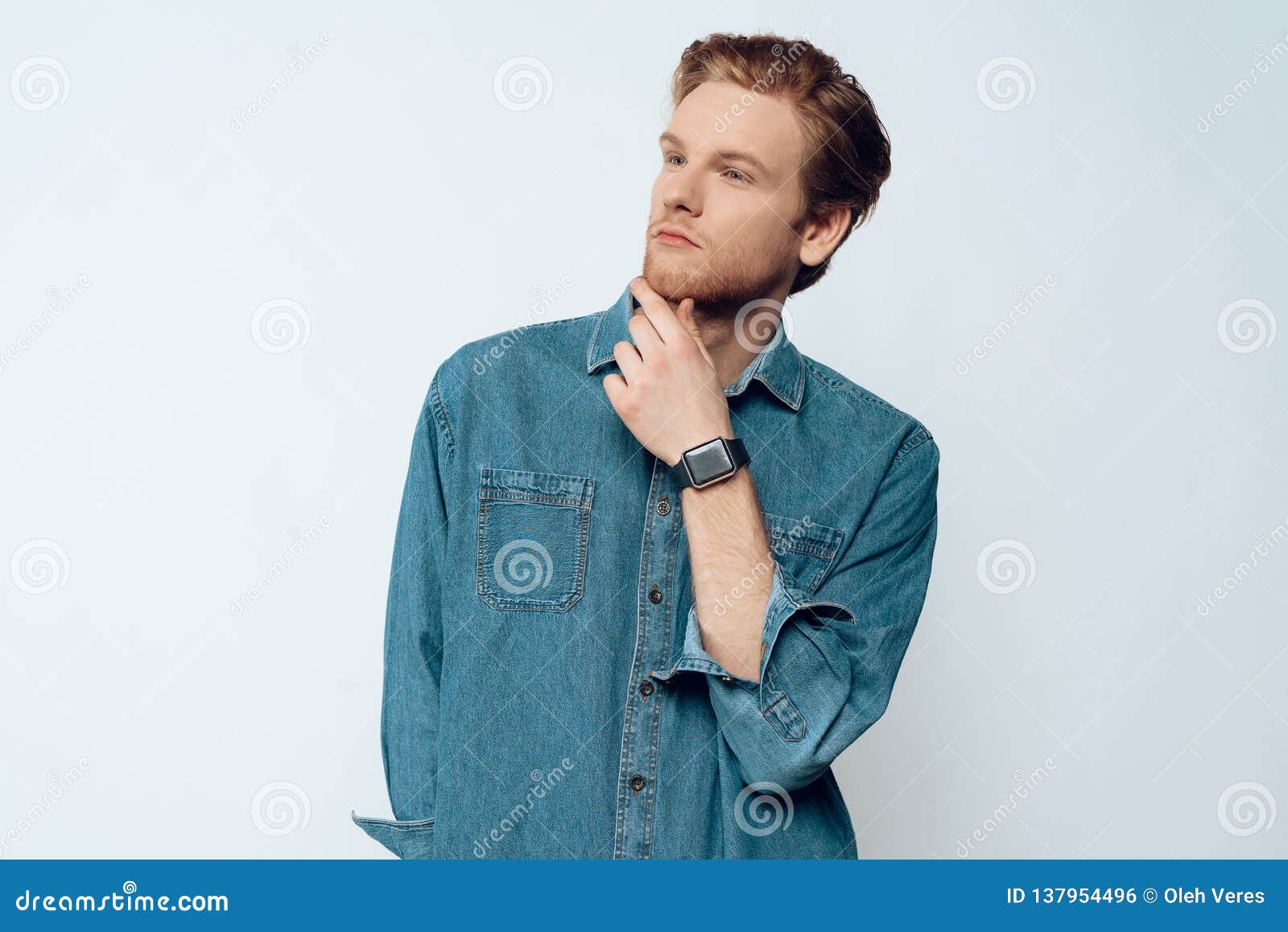 Portrait Of Handsome Serious Pensive Man Stock Photo - Image of look ... Portrait Of Handsome Serious Pensive Man Stock Photo - Image of look ...