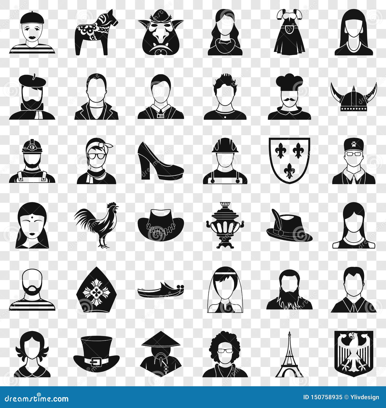 Portrait Icons Set, Simle Style Stock Vector - Illustration of object ...