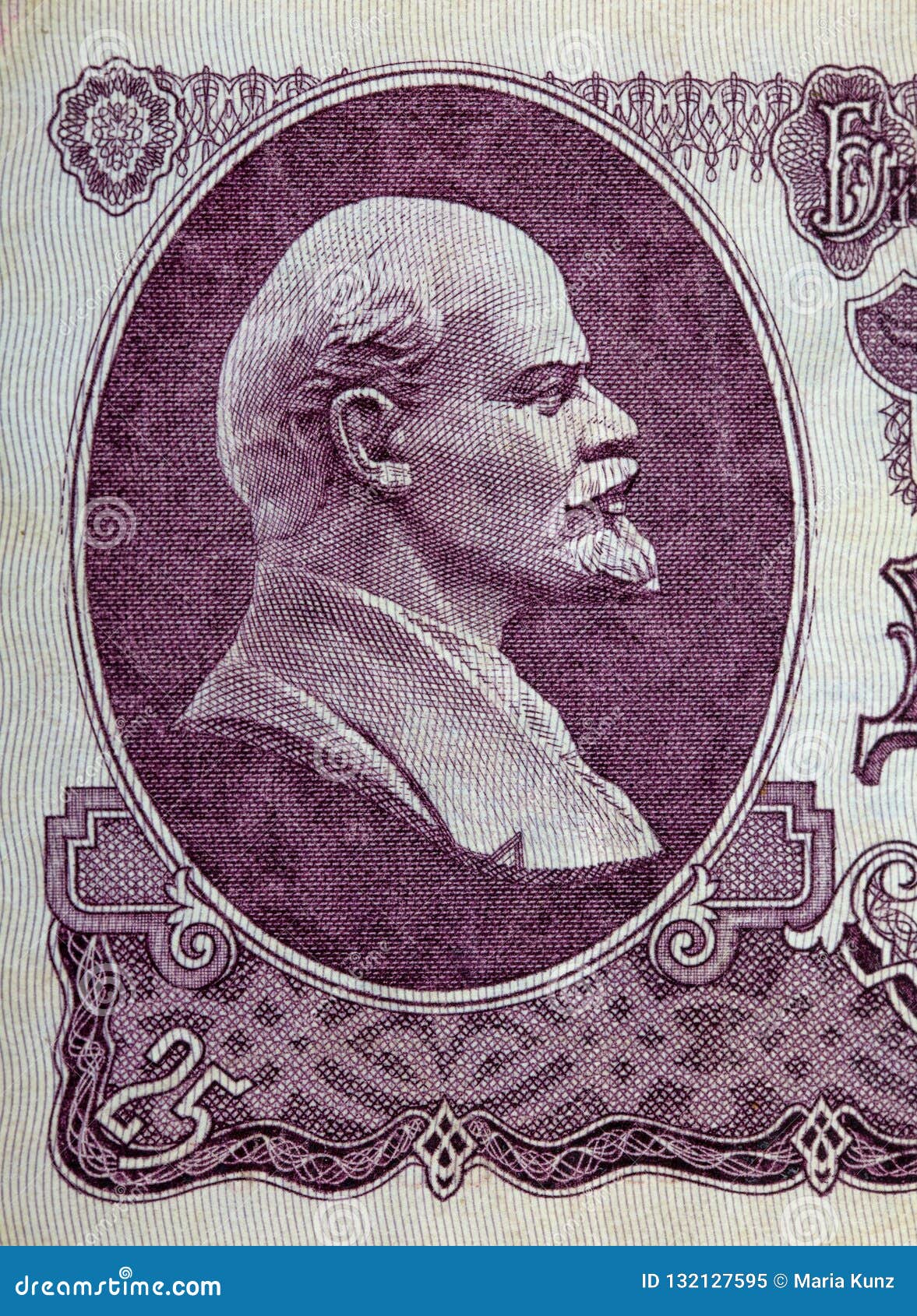 Portrait of Lenin. on Soviet 25 Rubles Banknote Stock Image - Image of ...