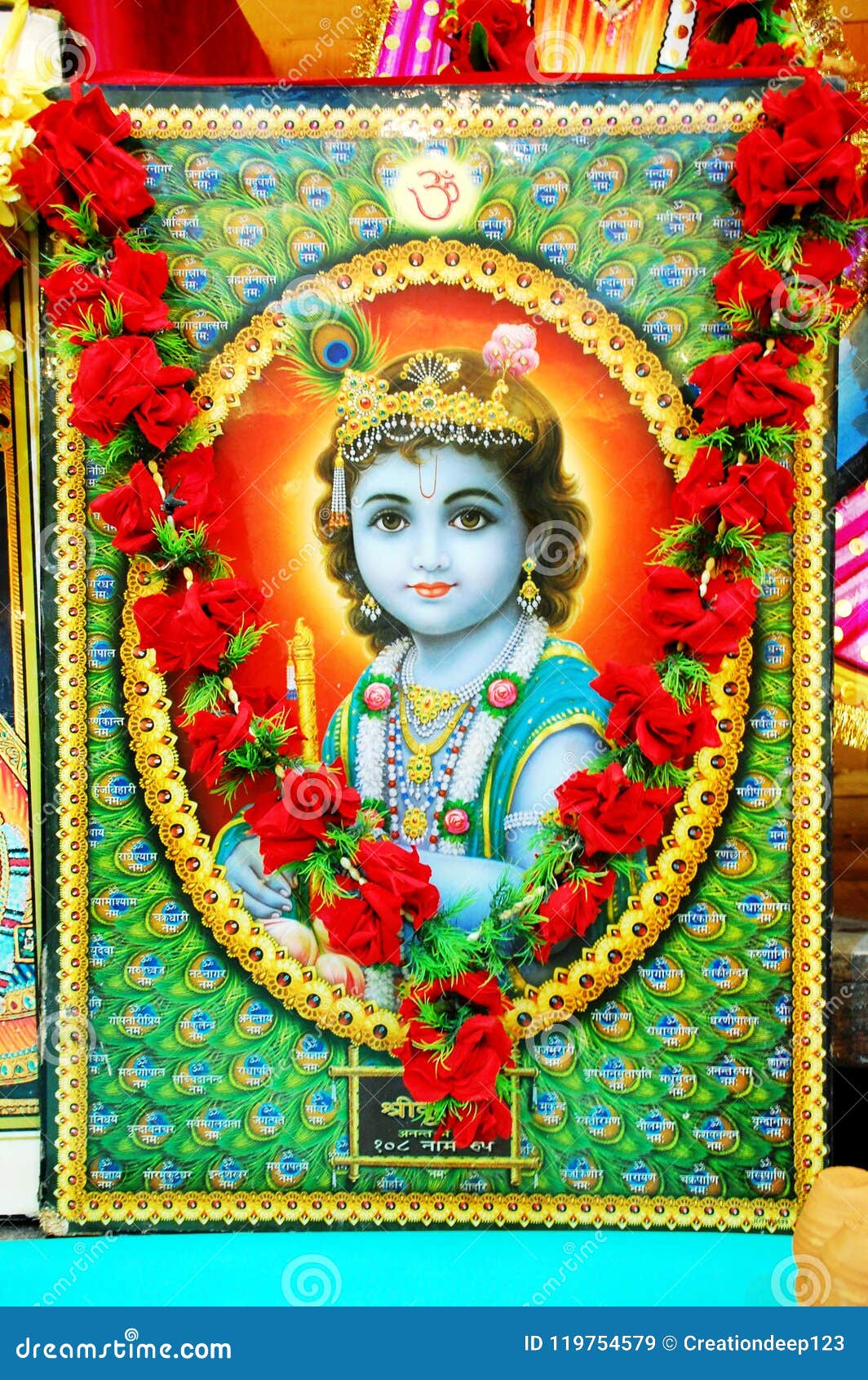 Portrait of Lord Krishna editorial stock image. Image of colorful ...