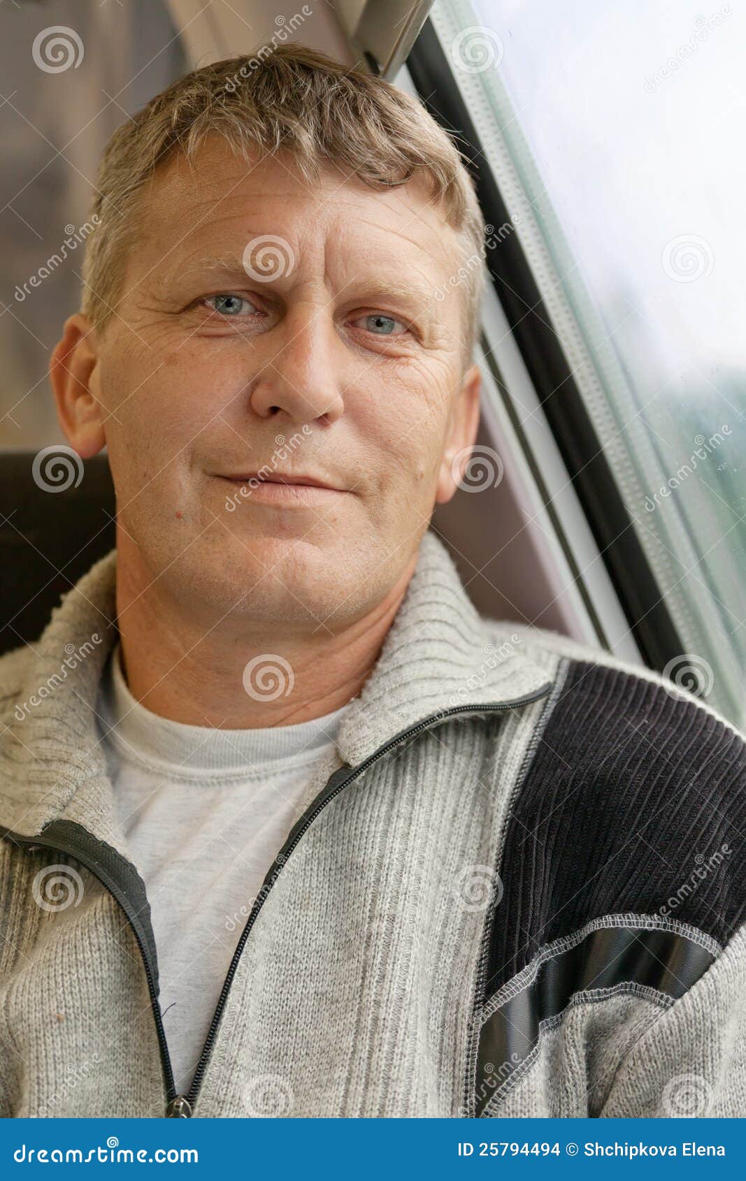 Portrait of the Mature Male Stock Photo - Image of summer, autumn: 25794494
