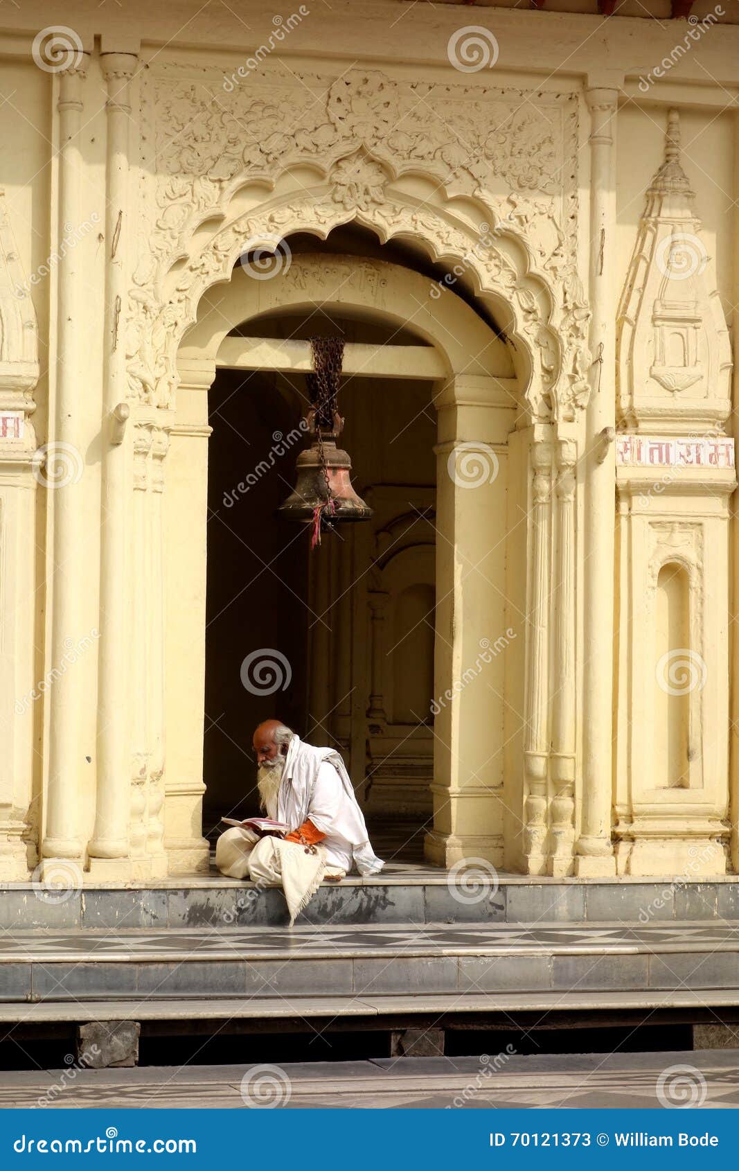 Portrait of Monk Reading in Temple Editorial Stock Photo - Image of ...