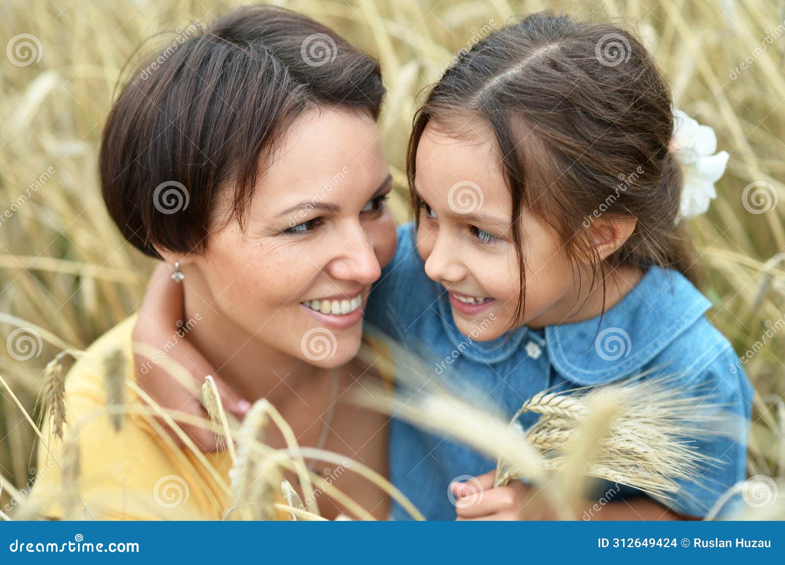 Portrait of Mother and Daughter at Field Stock Photo - Image of ...