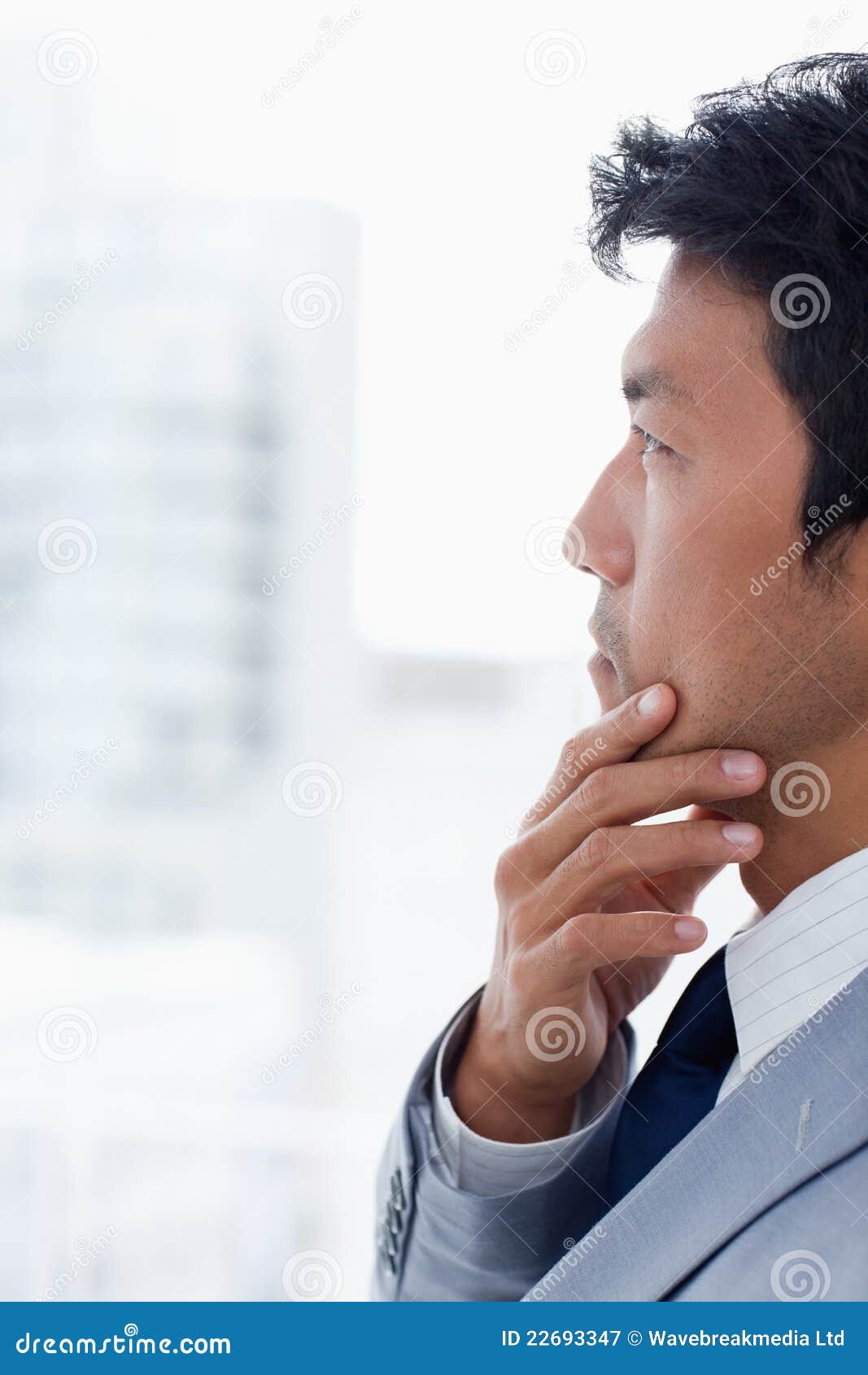 Portrait of an Office Worker Thinking Stock Image - Image of ...