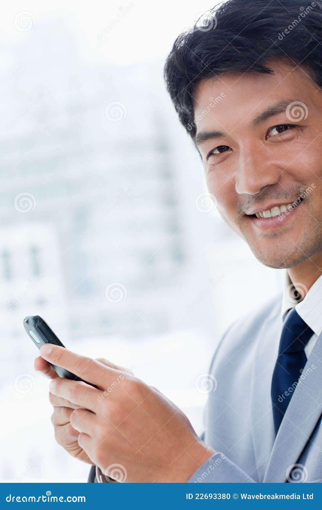 Portrait of a Office Worker Using His Mobile Phone Stock Photo - Image ...