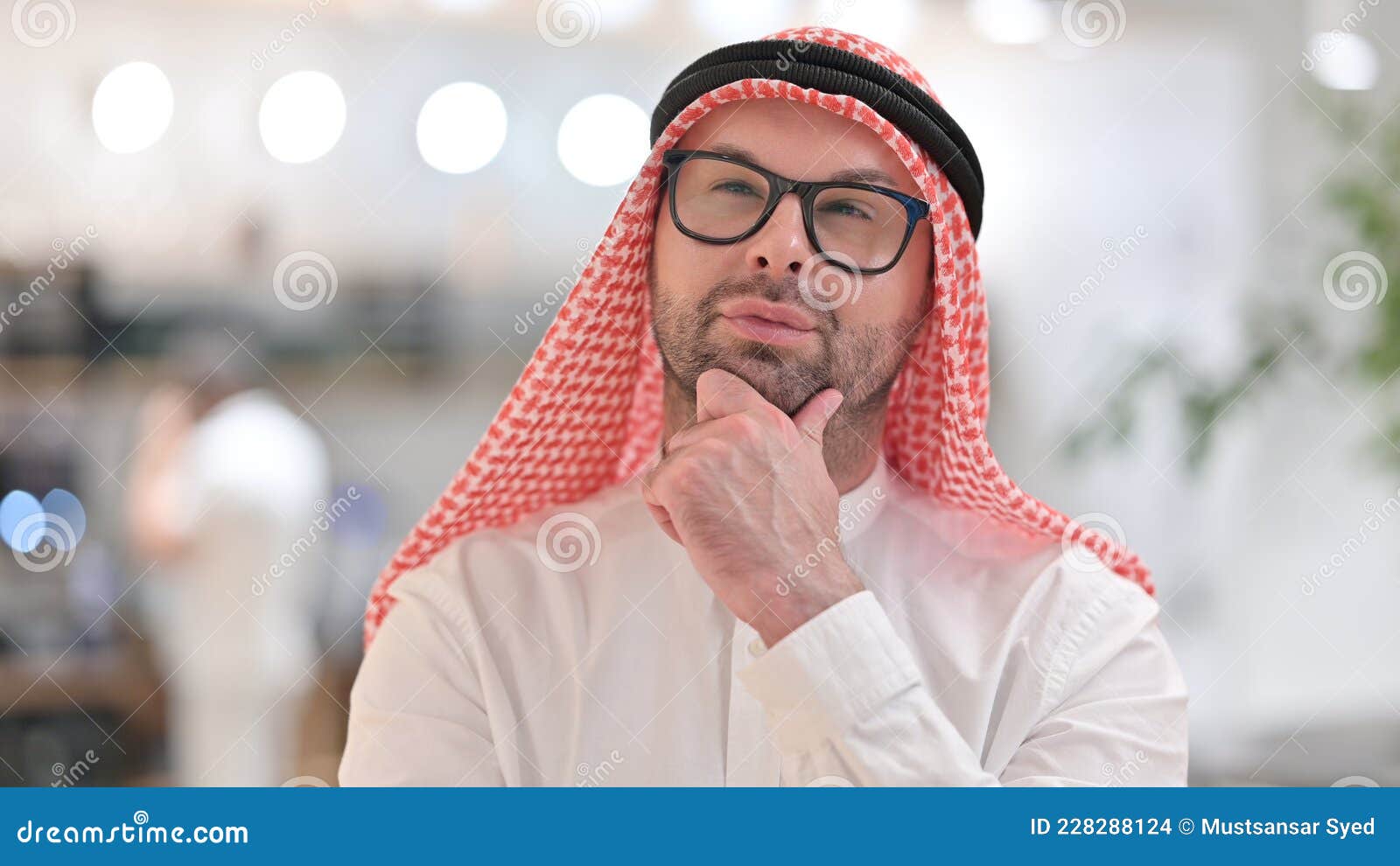 Portrait of Pensive Young Arab Man Thinking New Plan Stock Photo ...