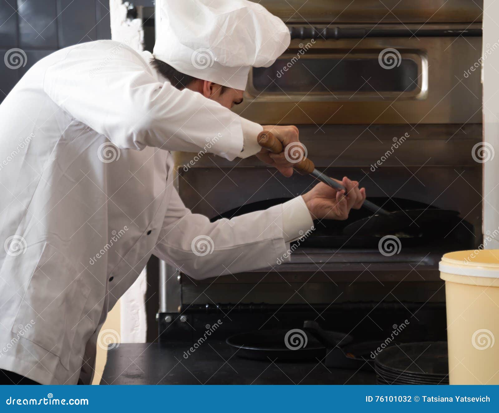 Portrait of Professional Attentive Male Chef Baking Pizza Stock Photo ...