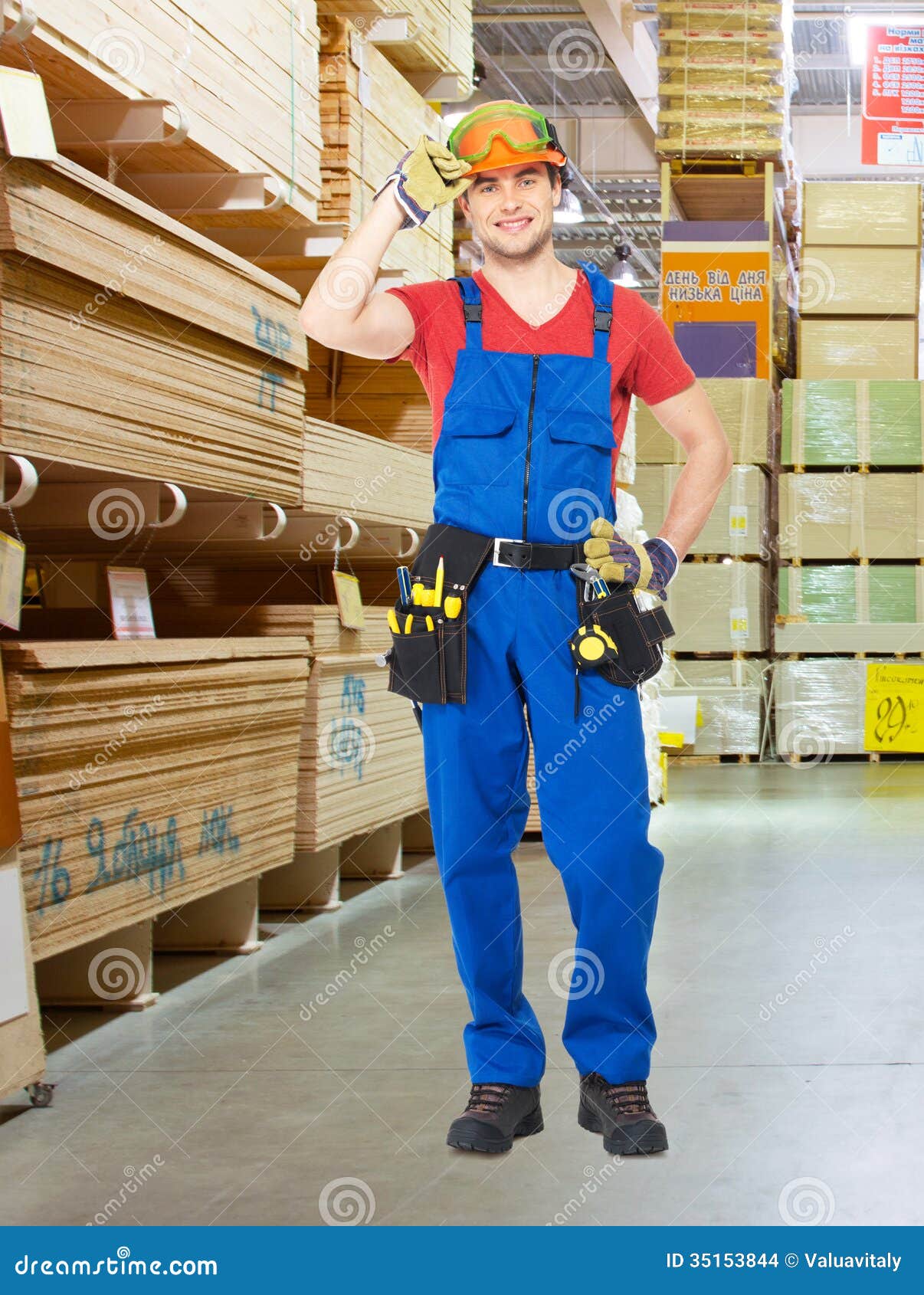 Portrait of the Professional Handyman at Store Stock Photo - Image of ...