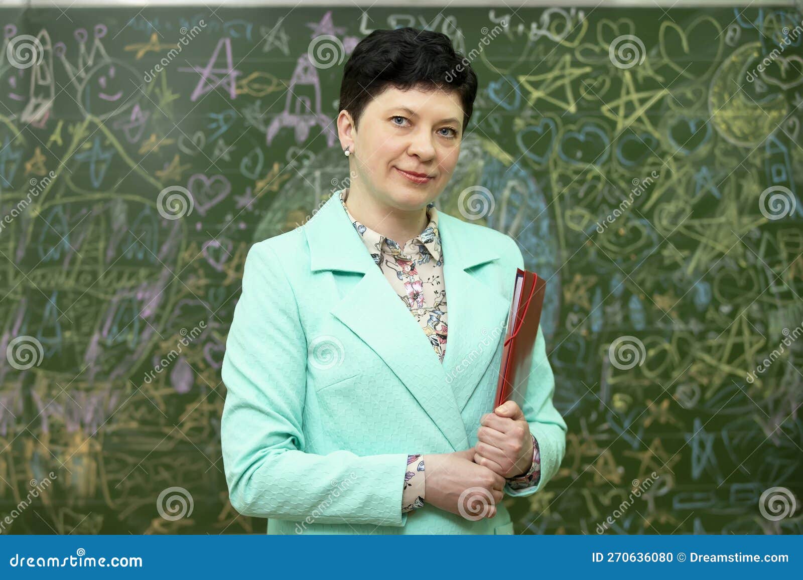 Portrait of a School Teacher Stock Photo - Image of lecture, children ...