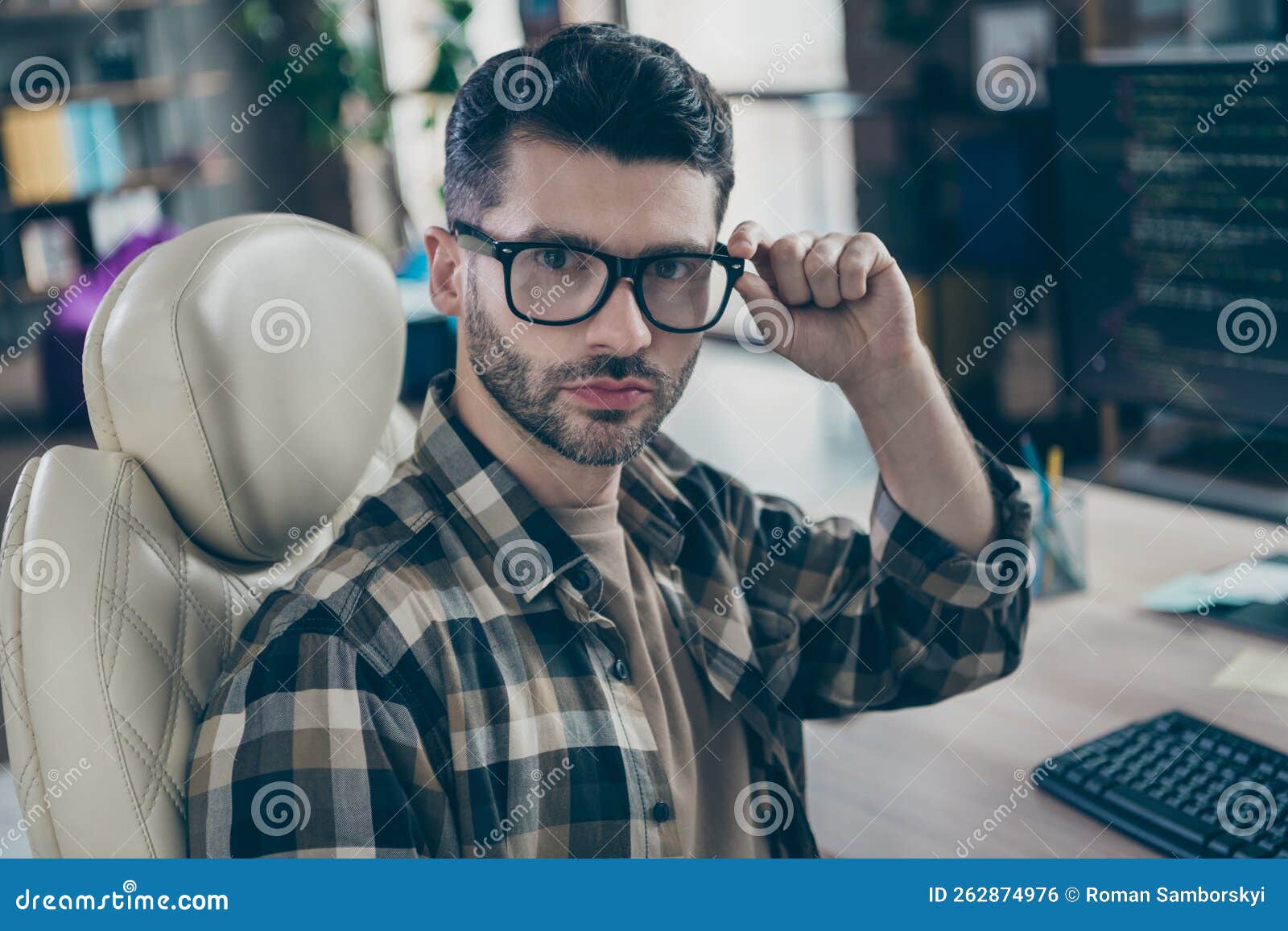Portrait of Serious Intelligent Pc Operator Guy Sitting Leather Chair ...