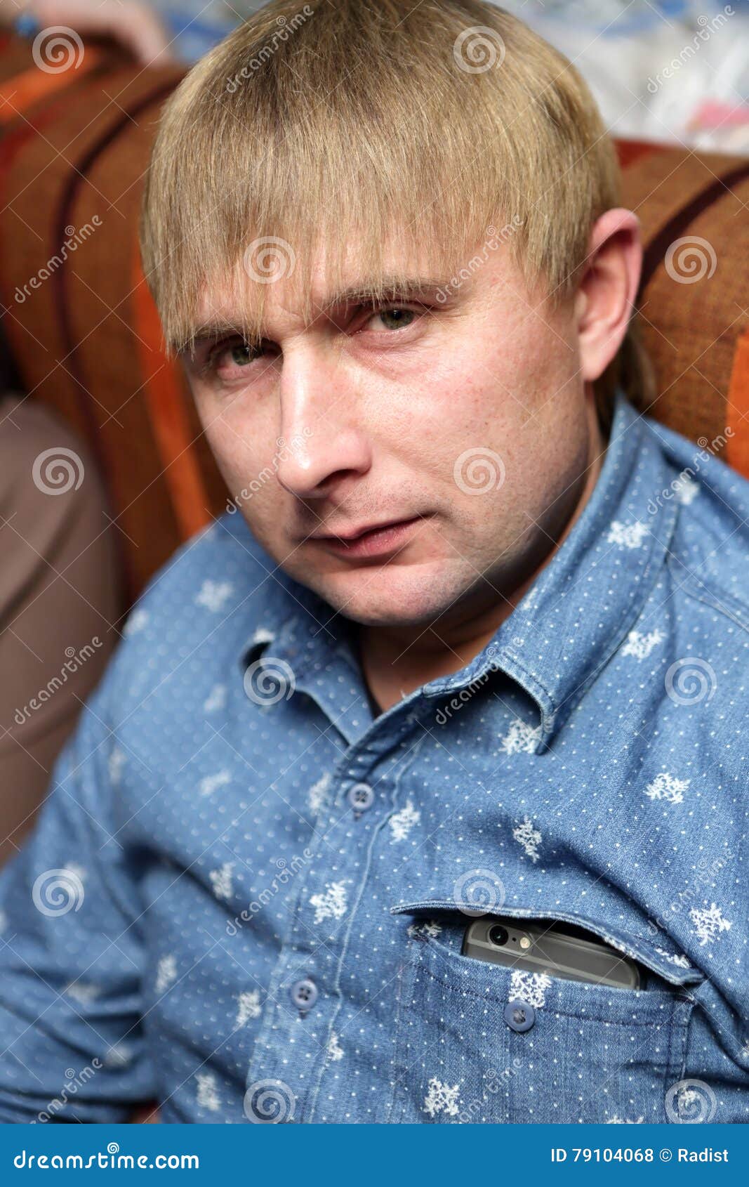 Portrait of serious man stock photo. Image of human, person - 79104068