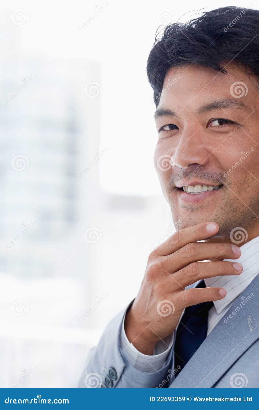 Portrait of a Smiling Office Worker Thinking Stock Image - Image of ...