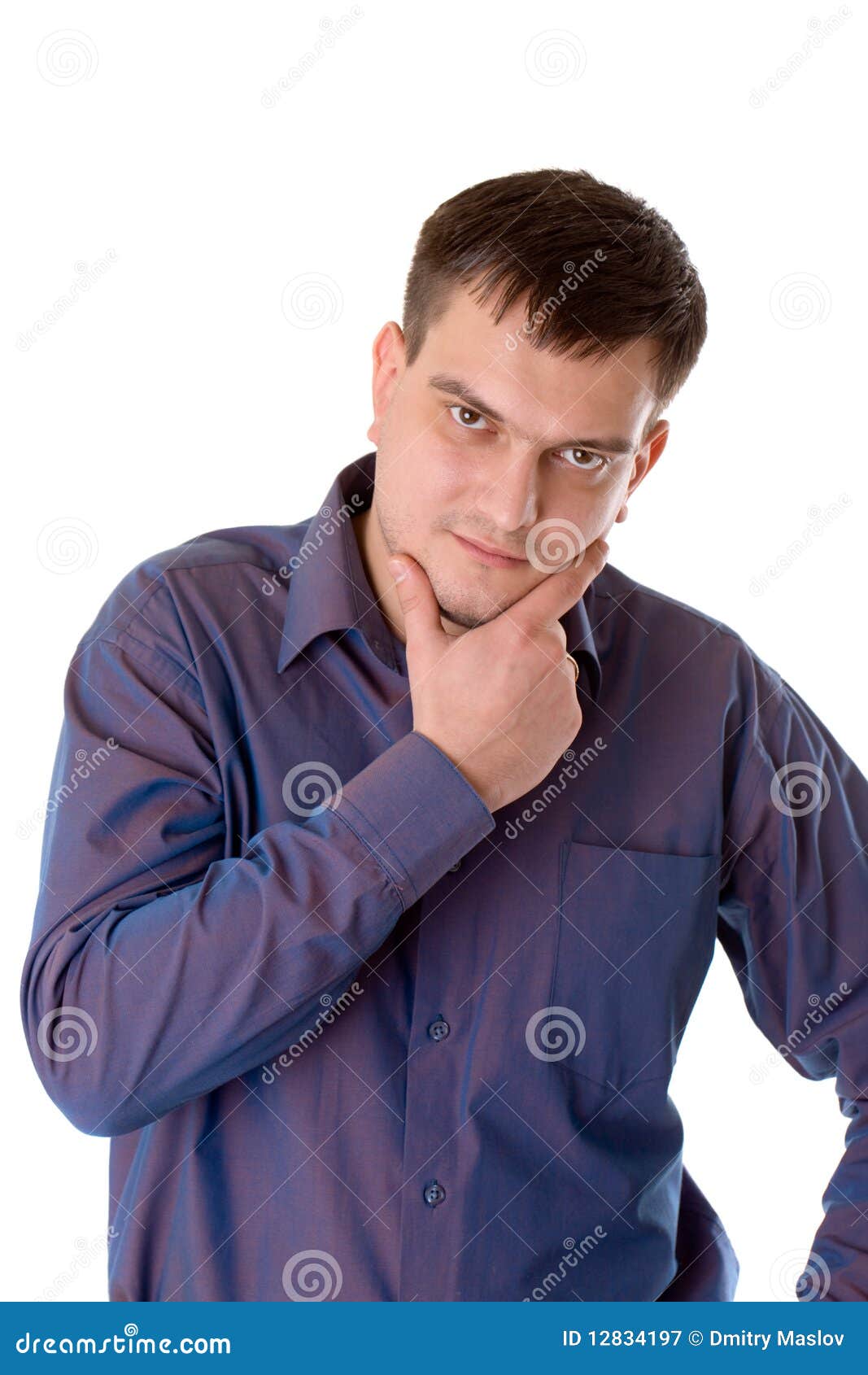 Portrait of the Thoughtful Man Stock Image - Image of face, adults ...