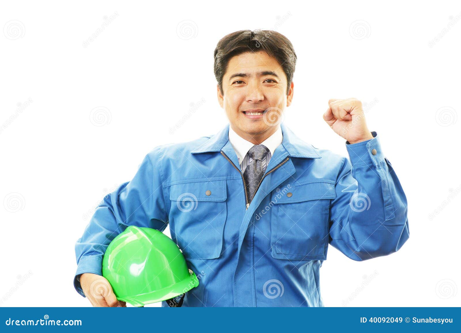 Portrait of a Worker with Hard Hat Stock Image - Image of dressed ...