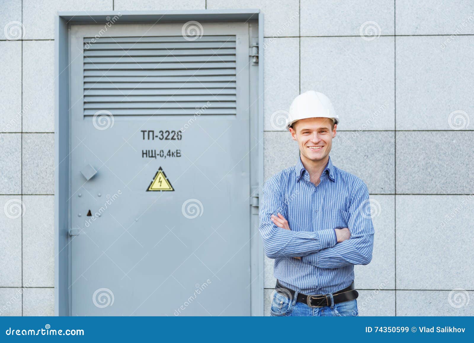 Portrait of Young Engineer at the Transformer Station Stock Image ...