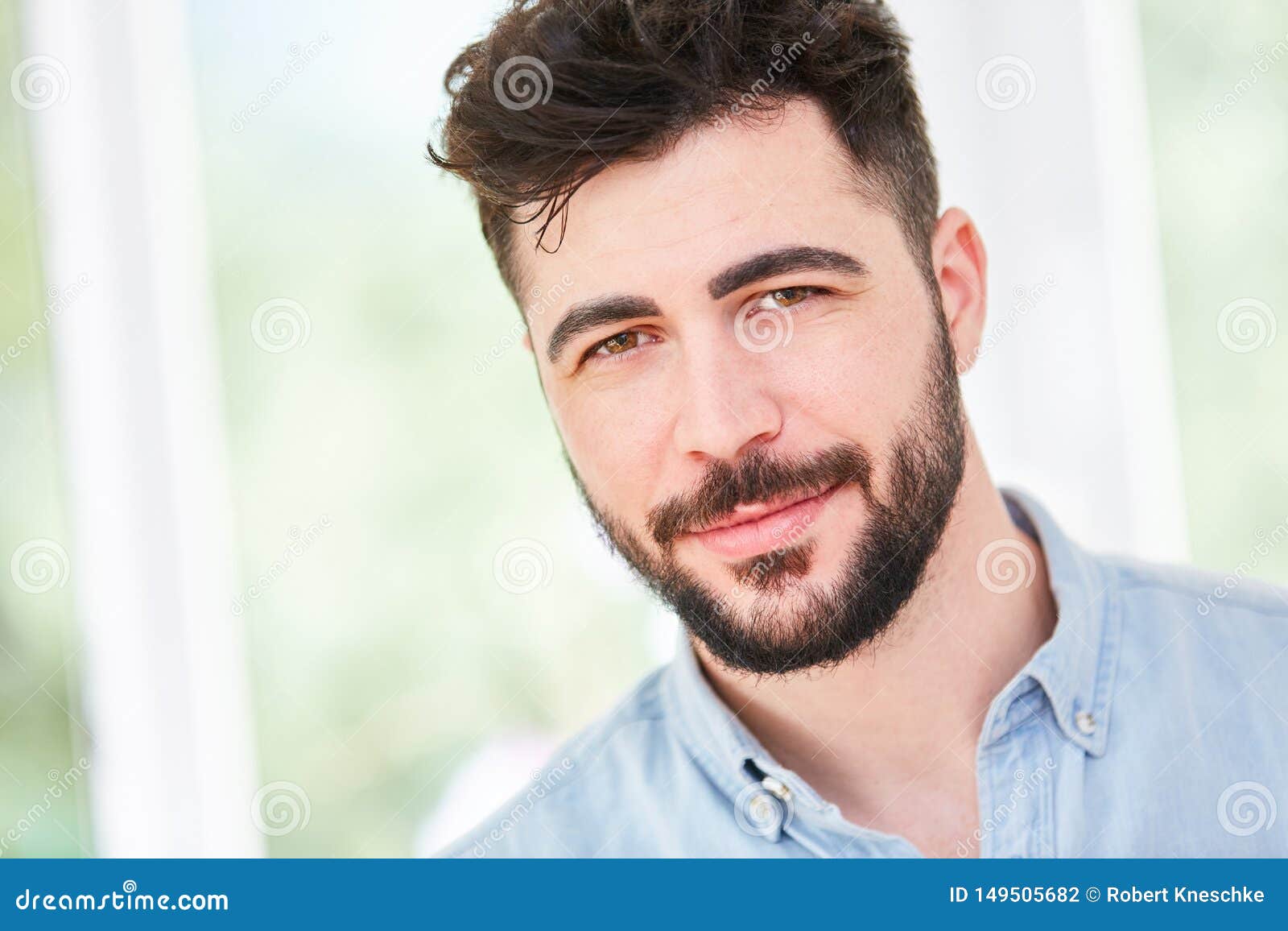 Portrait of a Young Man with Full Beard Stock Photo - Image of person ...