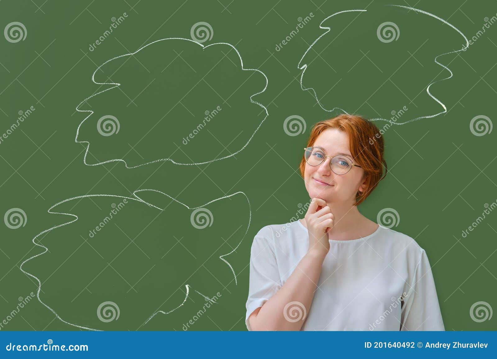 Portrait of a Young Teacher Thinking Near the Blackboard, Copy Space ...