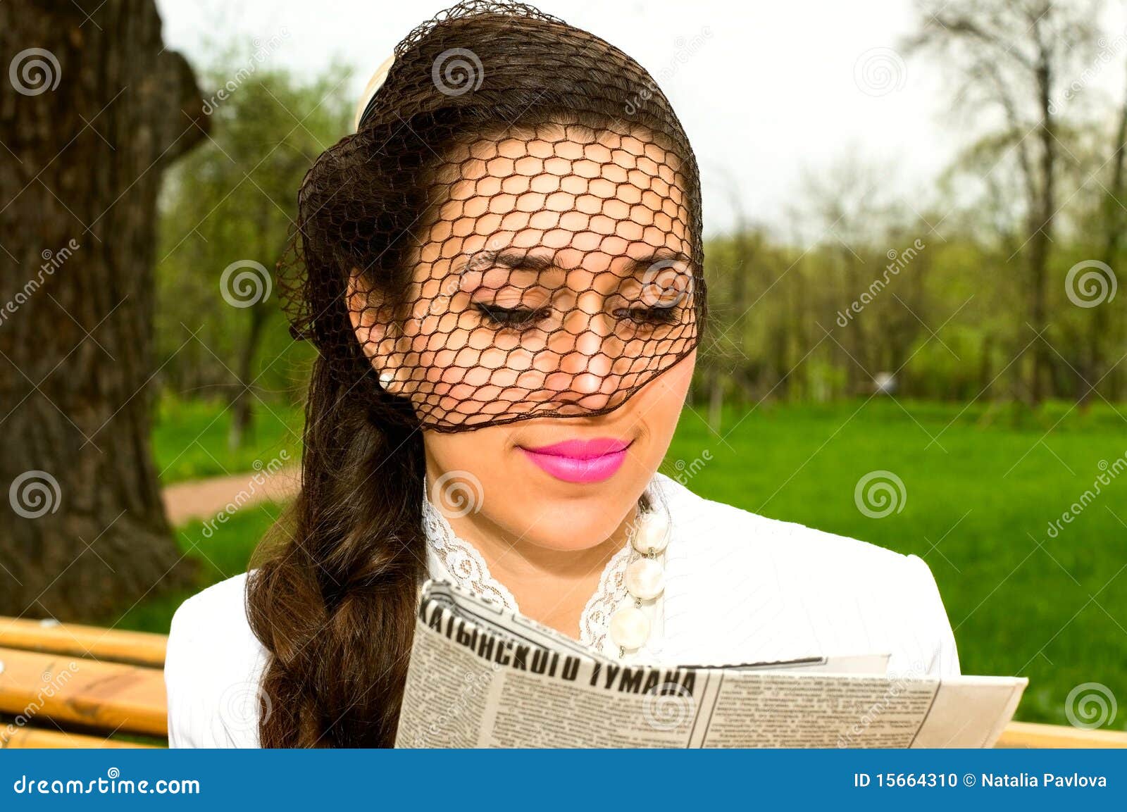 Portrait of Young Woman in Veil Stock Photo - Image of pose, hair: 15664310