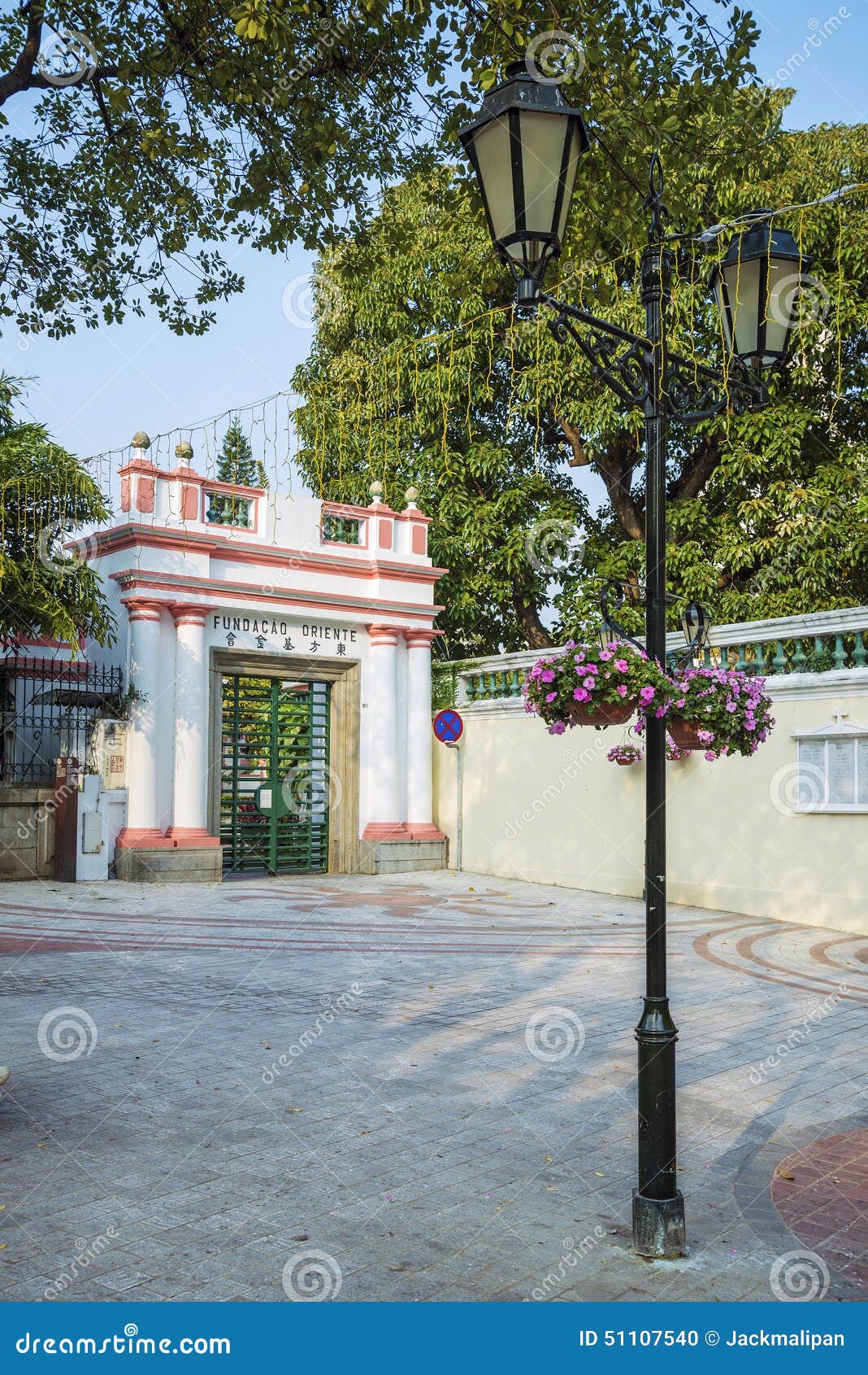 Portuguese Colonial Architecture in Macau China Editorial Image - Image ...
