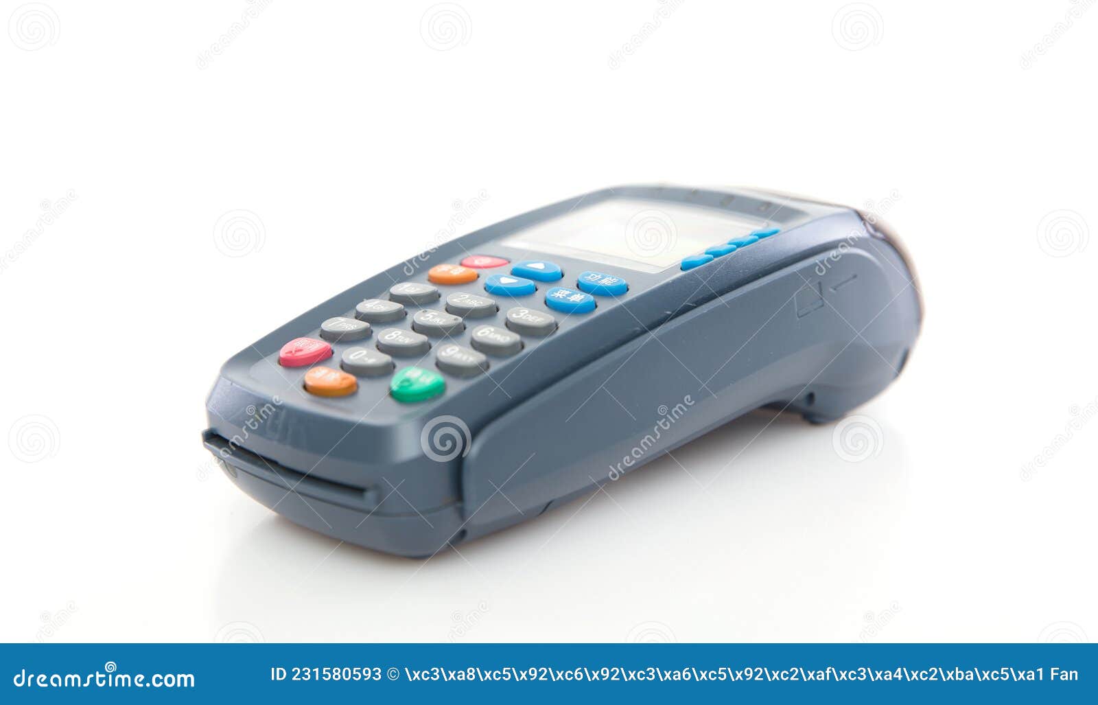 POS Machine on White Background Stock Image - Image of collect ...