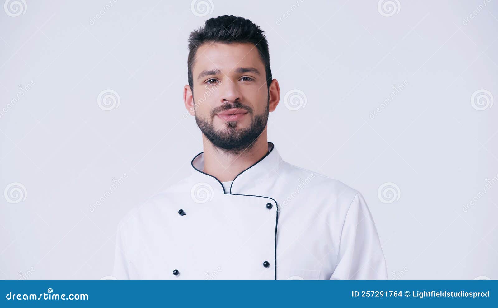 Positive Bearded Chef in Uniform Looking Stock Photo - Image of work ...