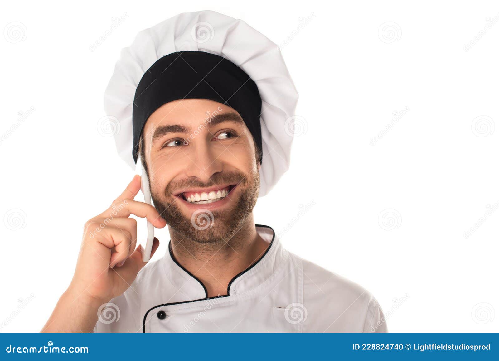 Positive Chef in Uniform Talking on Stock Photo - Image of cook ...