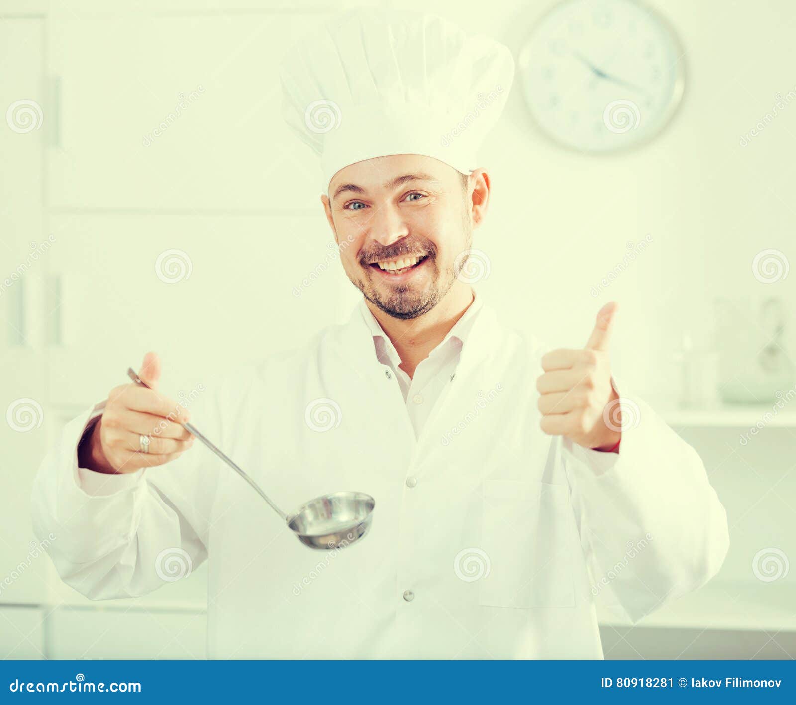 Positive Young Cook Holding Soup Ladle Stock Image - Image of dinner ...