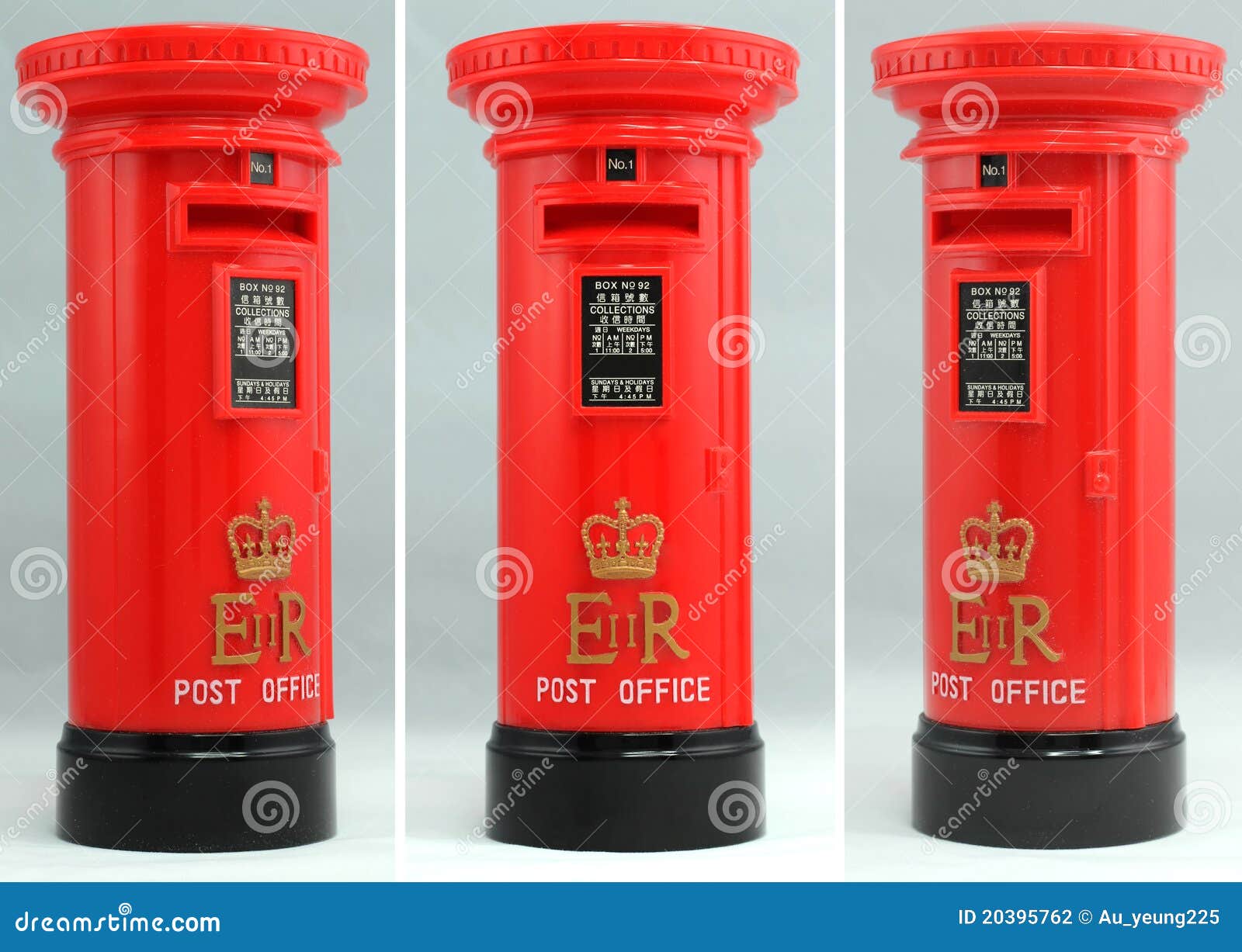 Er Stands Photos - Free & Royalty-Free Stock Photos from Dreamstime