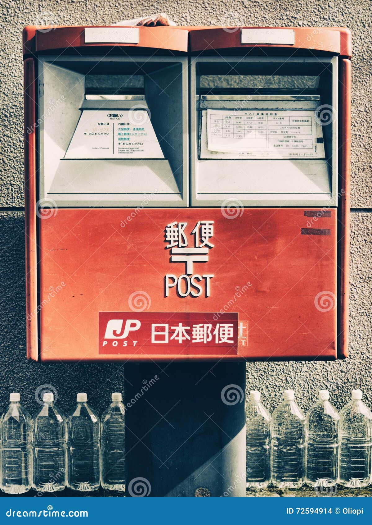 Post Box with Row of Water Bottles. Tokyo Editorial Stock Image - Image ...