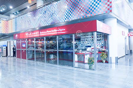 Post office at Airport editorial stock image. Image of roof - 29260929