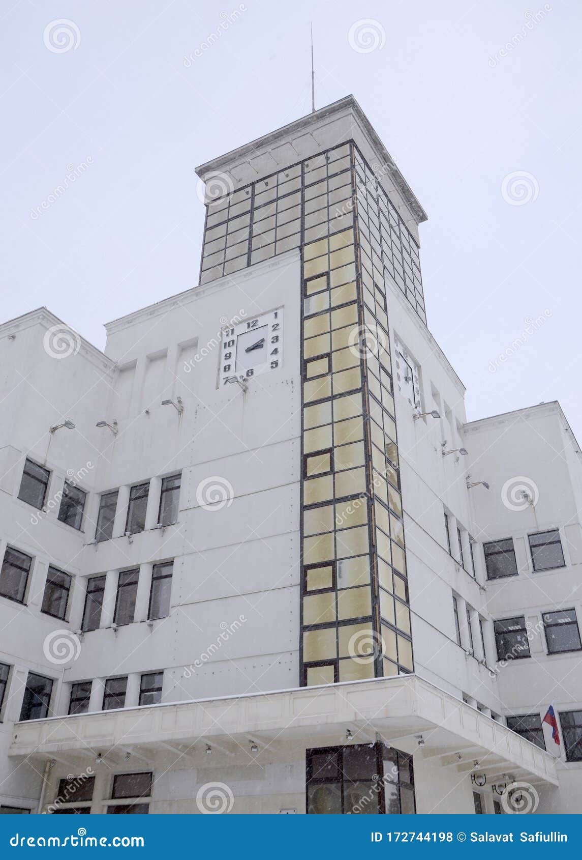 The Post Office Building, Built in the Style of Constructivism. Stock ...