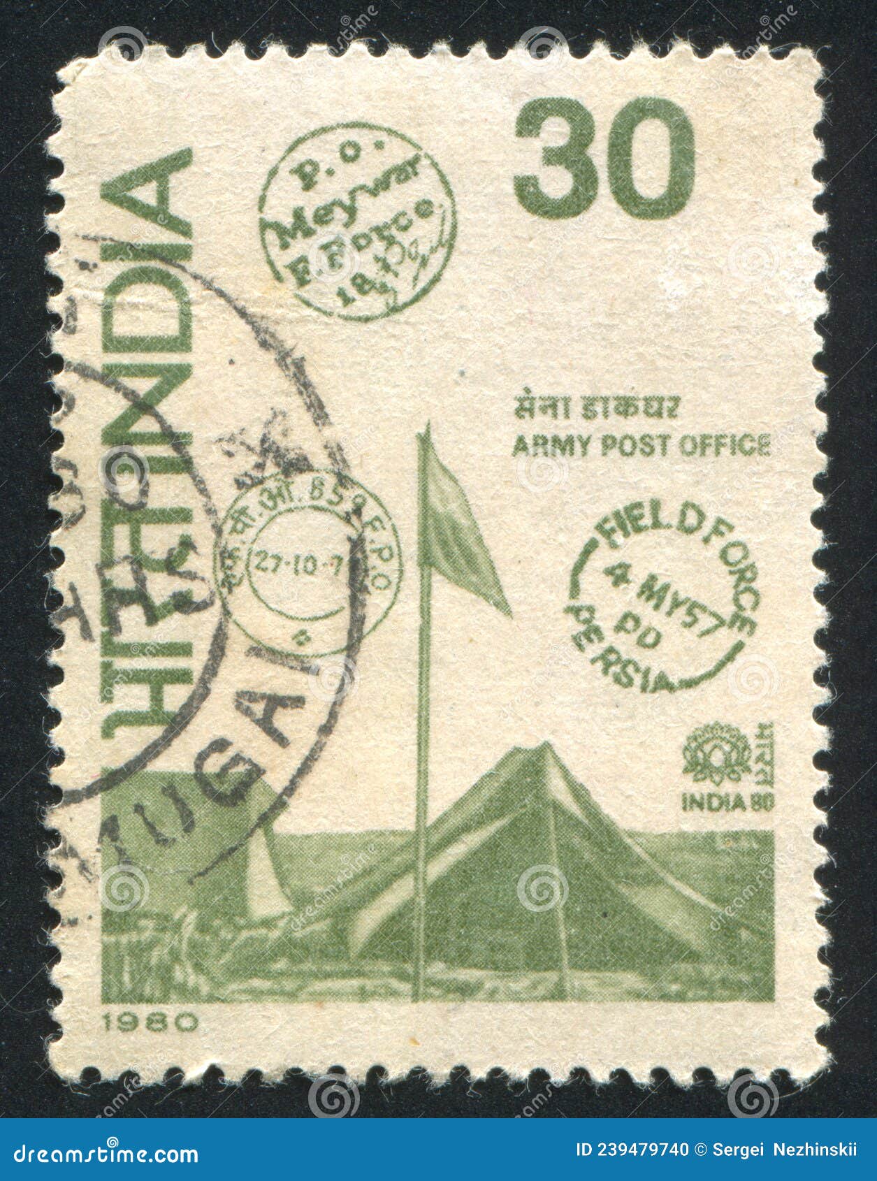 Post Office editorial image. Image of prop, field, cancel - 239479740