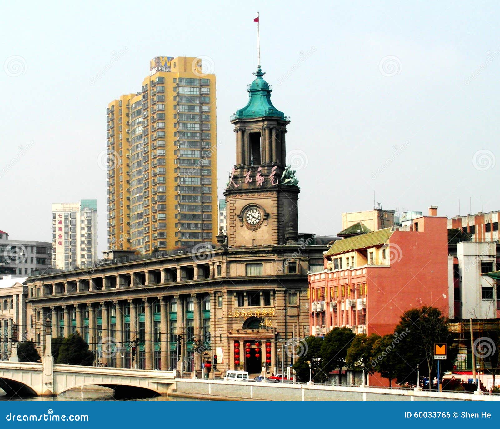 Post office editorial photo. Image of chinese, postoffice - 60033766