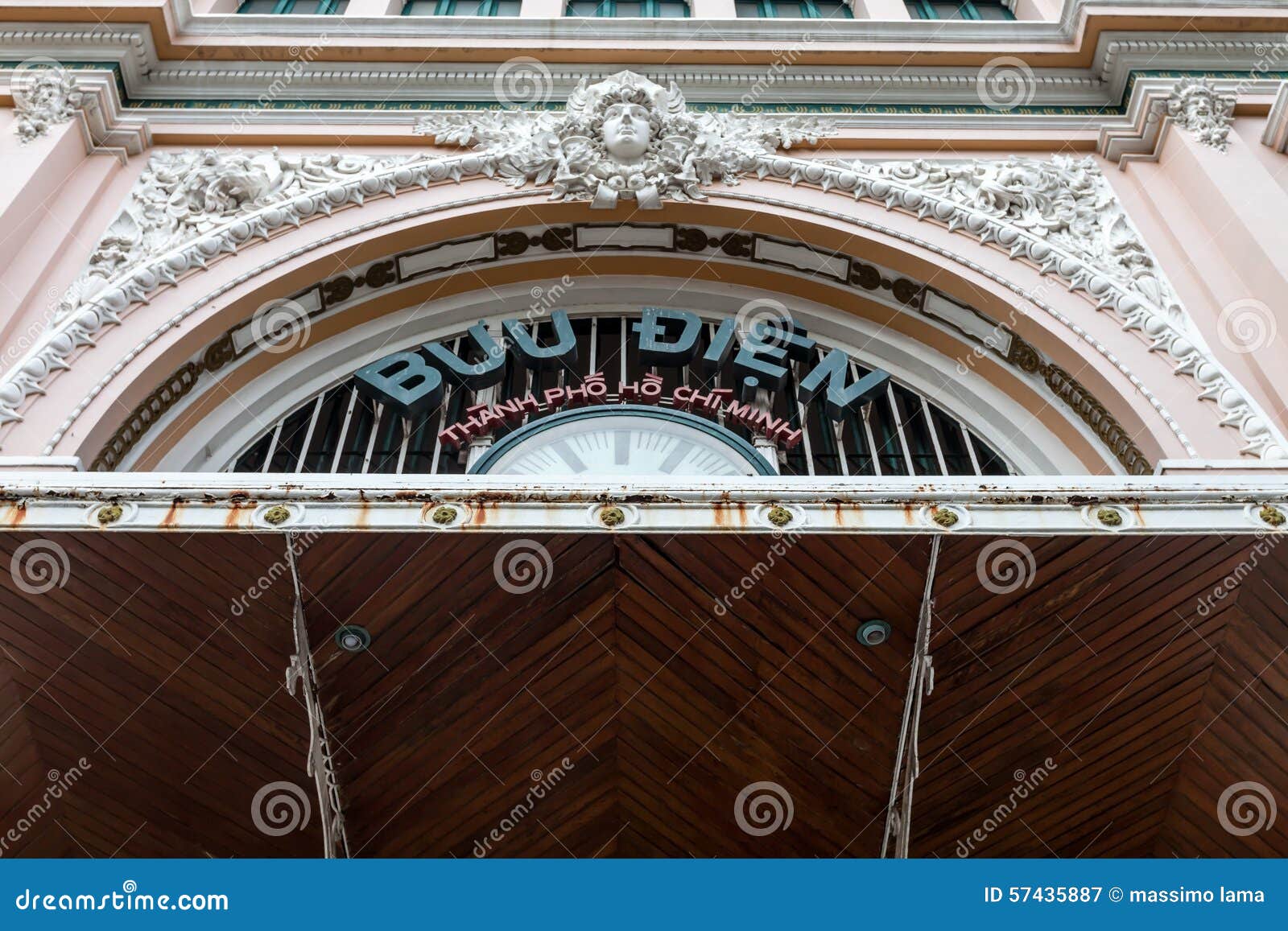 Post Office in Vietnam editorial photography. Image of orange - 57435887