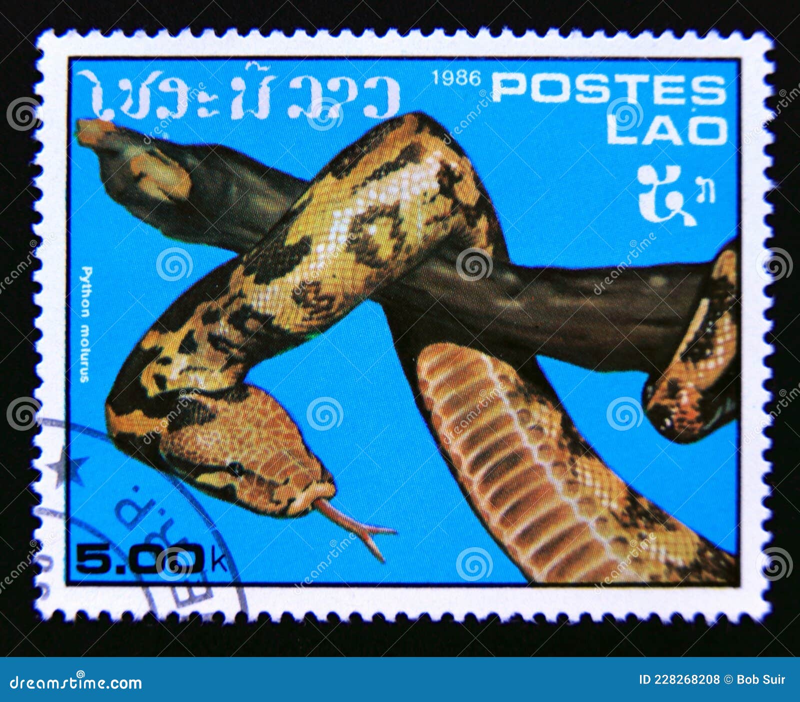 Postage Stamp Laos, 1986. Indian Rock Python Python Molurus Snake ...