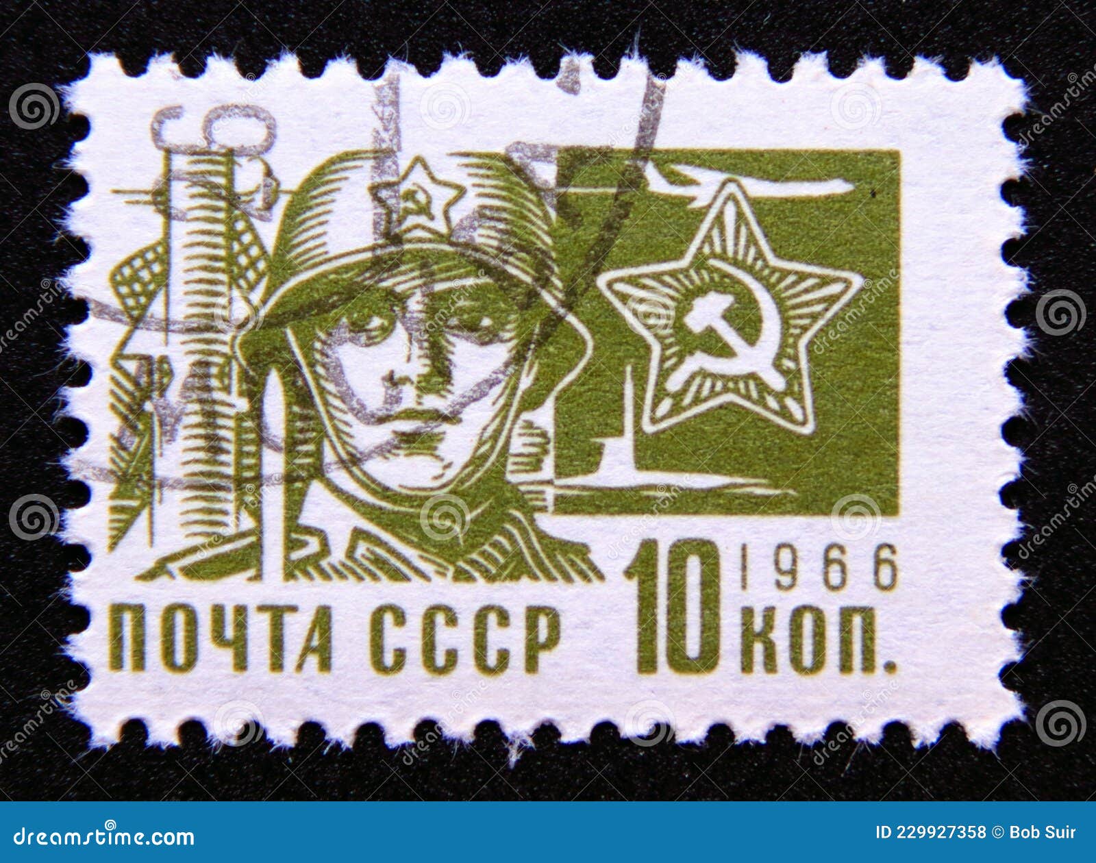 Postage Stamp Soviet Union USSR, 1966. Soldier of the Red Army ... Postage Stamp Soviet Union USSR, 1966. Soldier of the Red Army ...