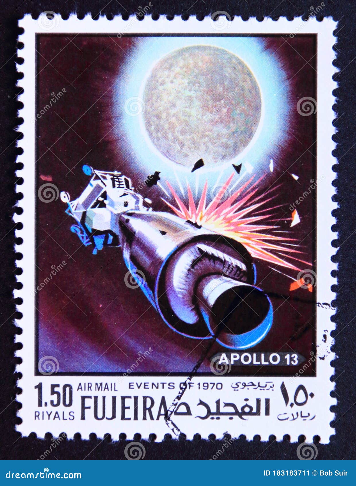 Post Stamp Fujeira, United Arab Emirates, 1970, Apollo 13 Moon Mission ...