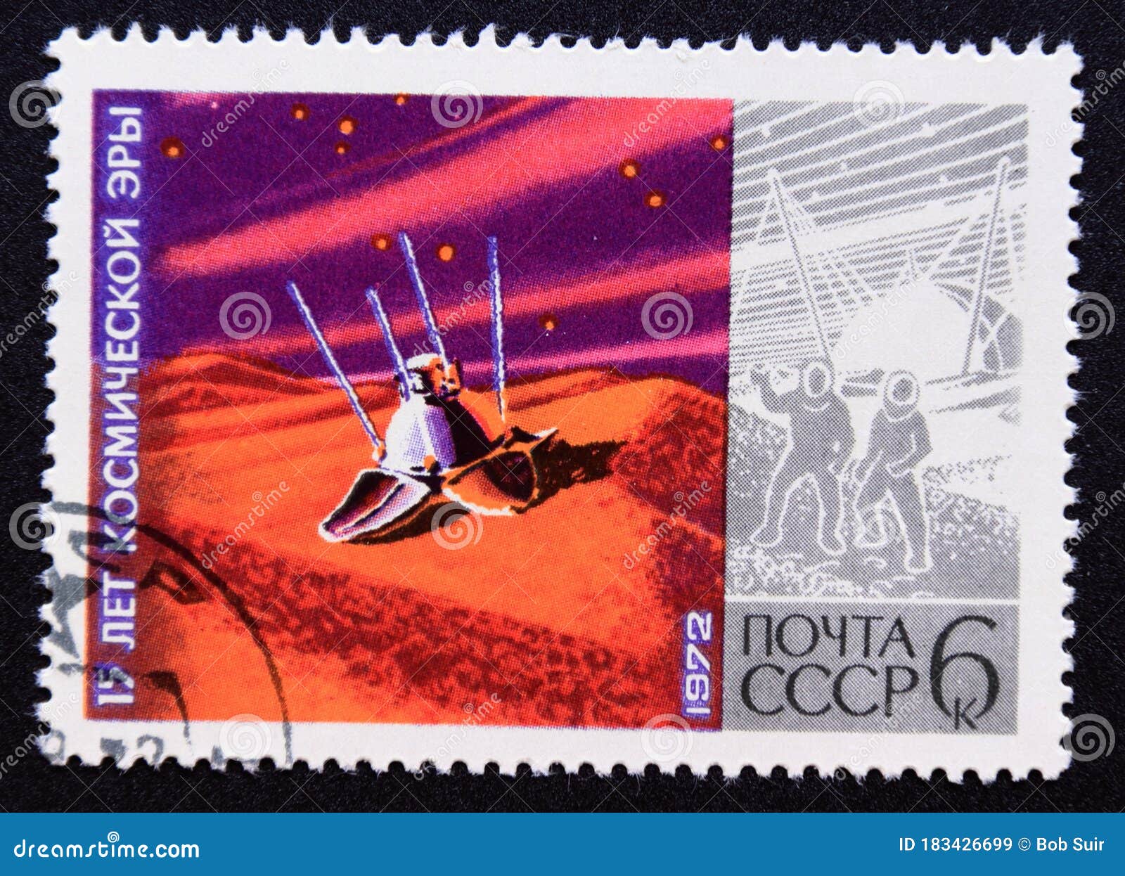 Post Stamp Soviet Union, 1972, Mars 3 Module on Mars Editorial Stock ...