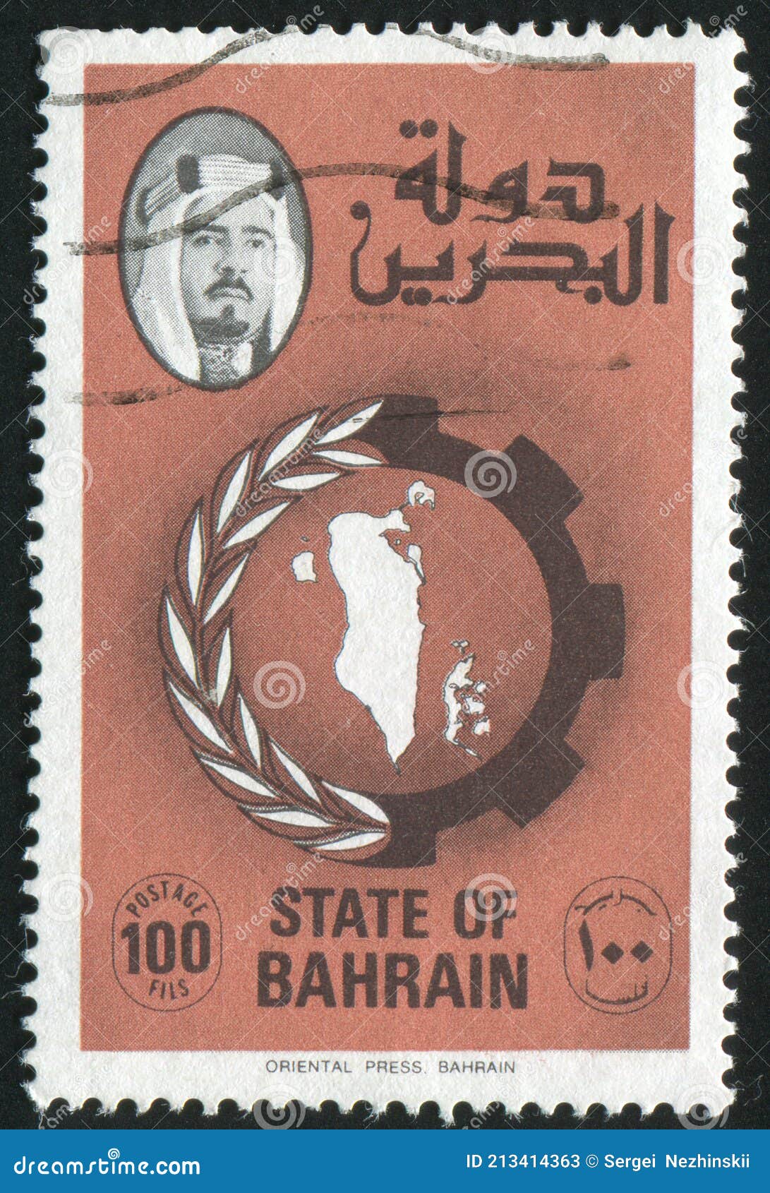 Postage stamp editorial stock photo. Image of aged, ancient - 213414363