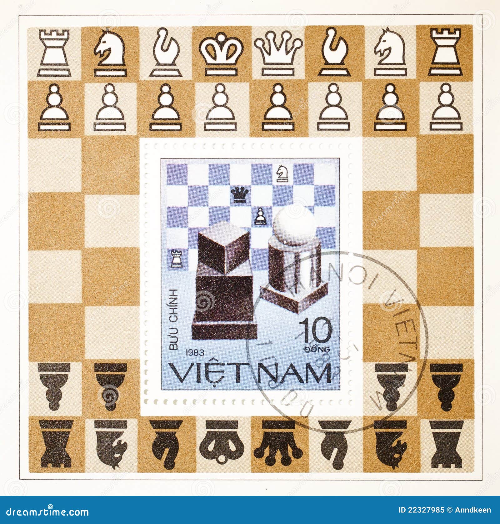 Postage Stamp Dedicated To Chess Editorial Image - Image of perforation ...