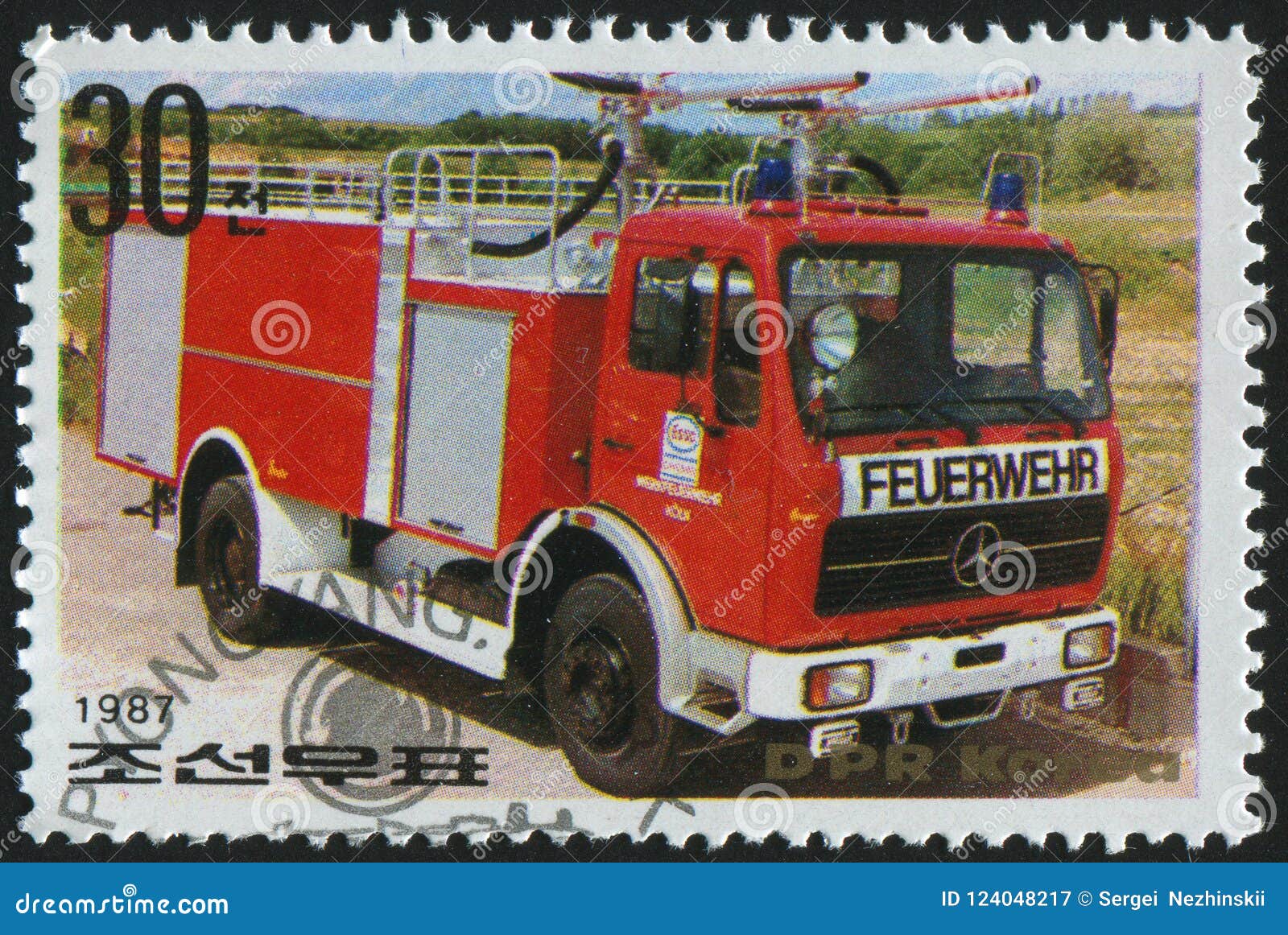 Postage stamp editorial photography. Image of firefighter - 124048217