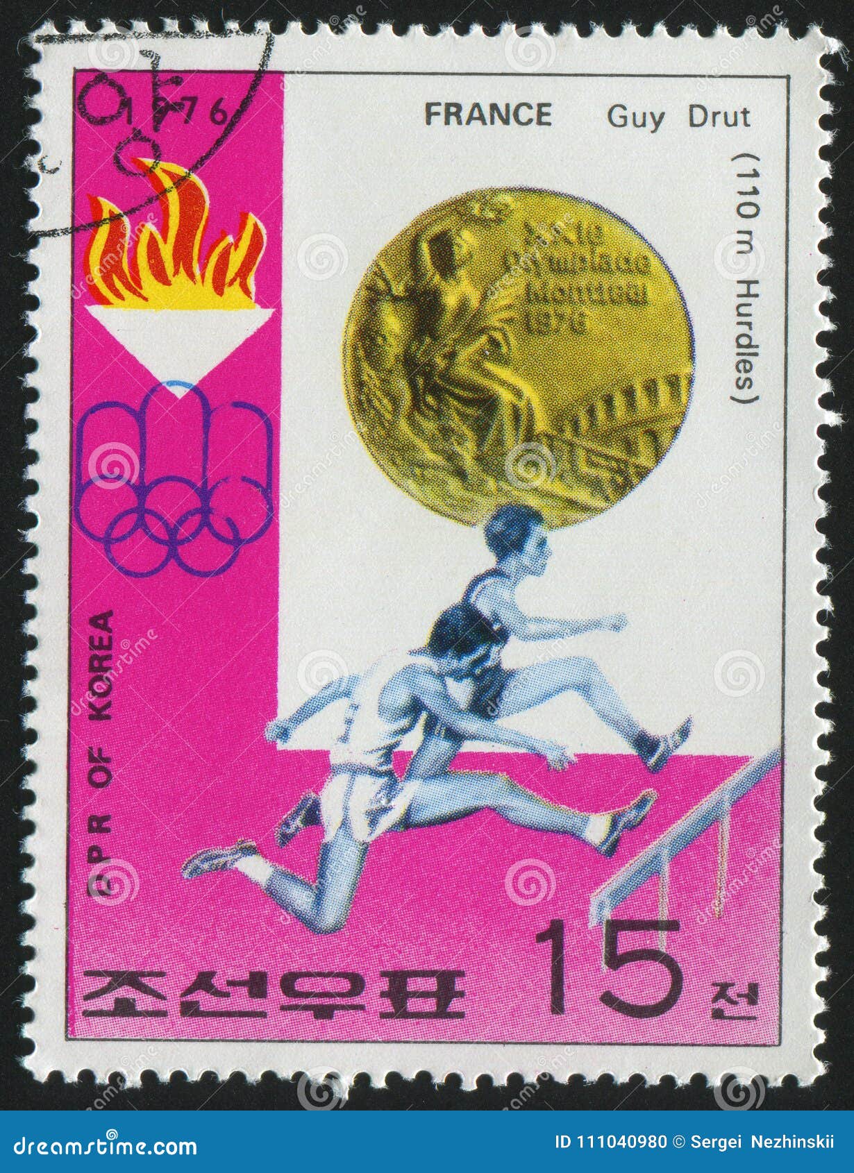 Postage stamp editorial image. Image of ancient, mail - 111040980