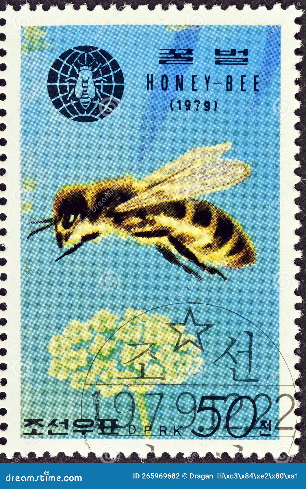 Postage Stamp Printed by North Korea that Shows Honey Bee Editorial ...