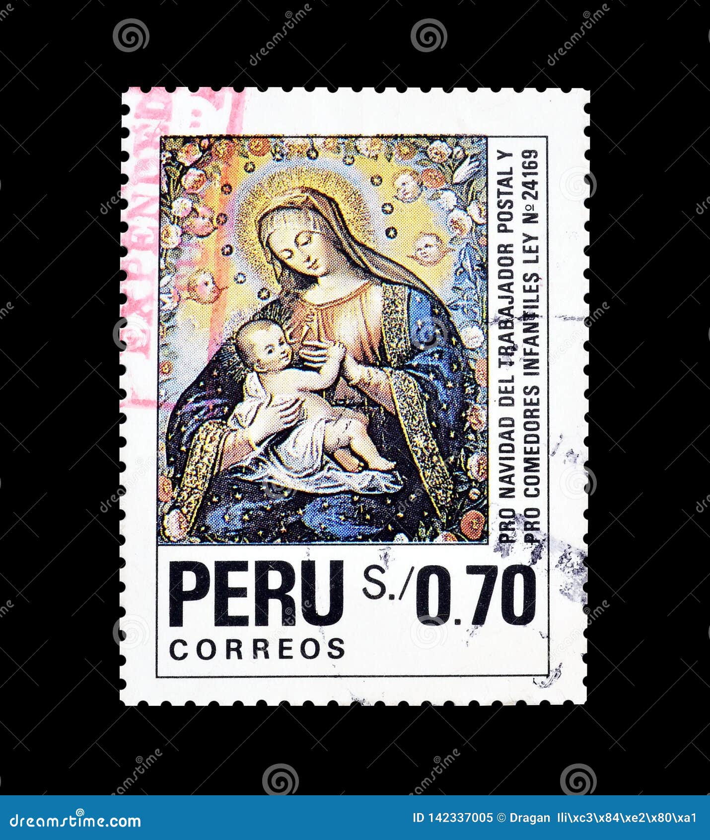 PERU - Postage Stamp Of Peru National Flag Editorial Image ...