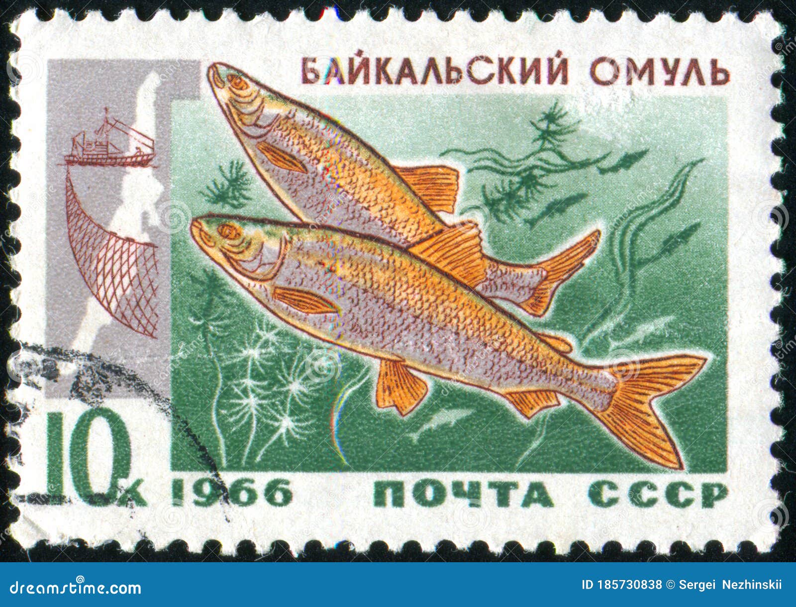 Postage stamp editorial stock photo. Image of union - 185730838