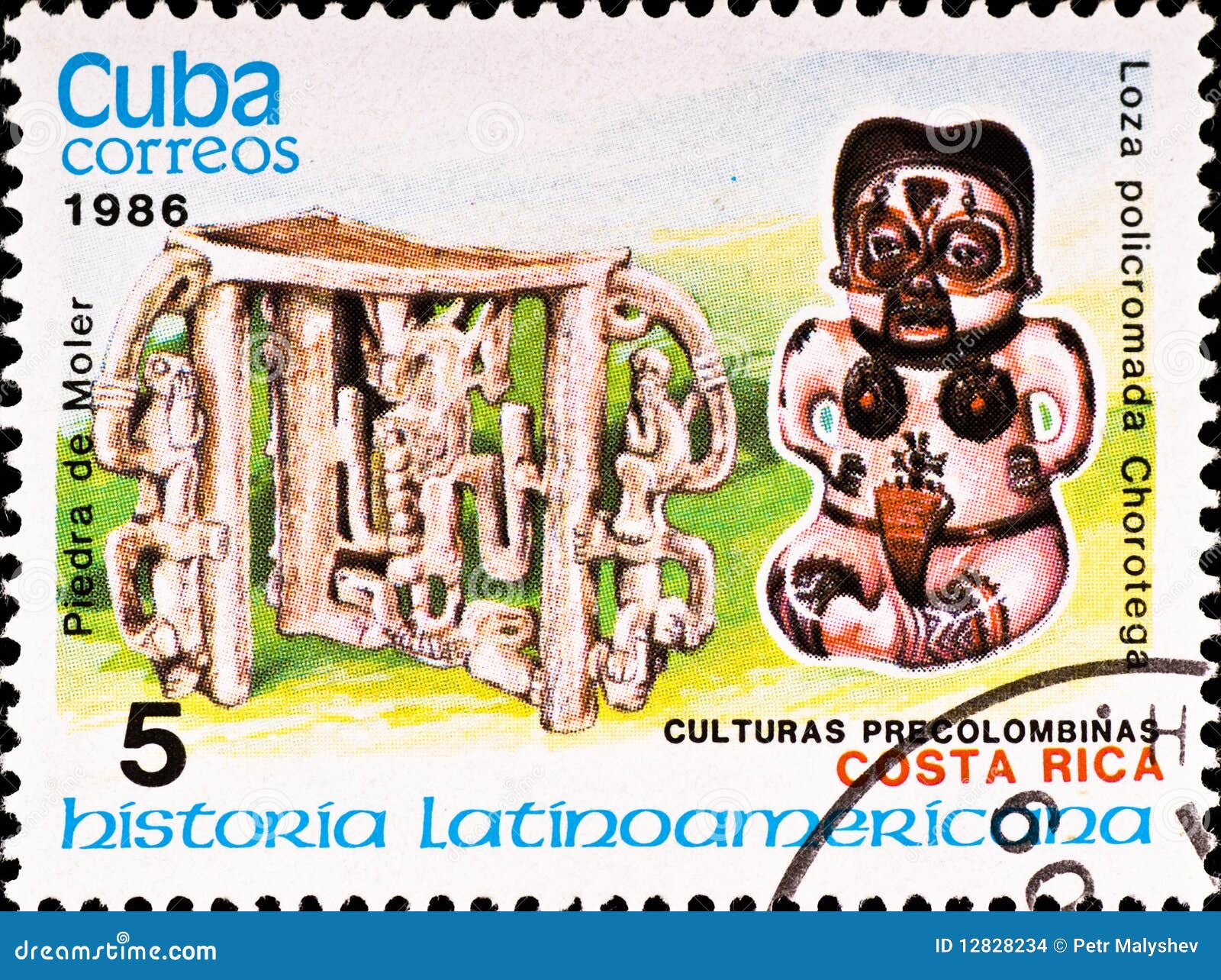 Postage Stamp Shows Example Costa Rica Culture Editorial Stock Image ... Postage Stamp Shows Example Costa Rica Culture Editorial Stock Image ...