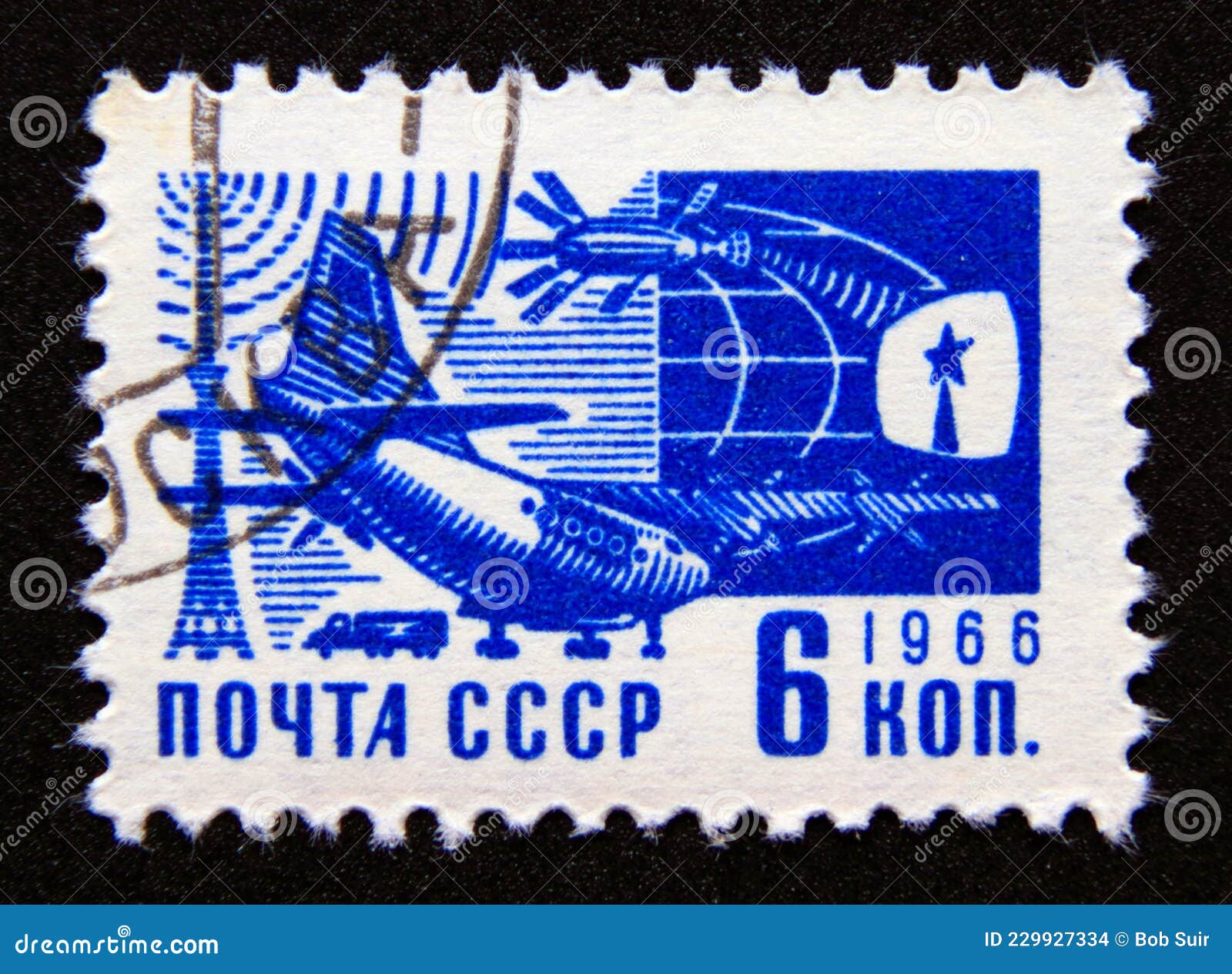Postage Stamp Soviet Union USSR, 1966. Modern Communications Editorial ... Postage Stamp Soviet Union USSR, 1966. Modern Communications Editorial ...
