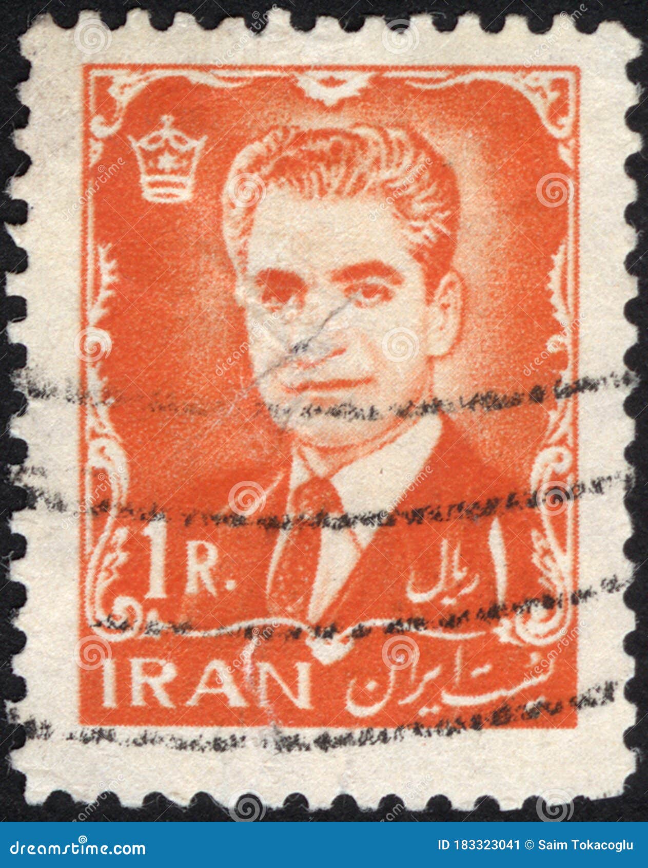 Stamp Printed in the Iranian. Stamp Printed by Iranian Editorial Photo ...