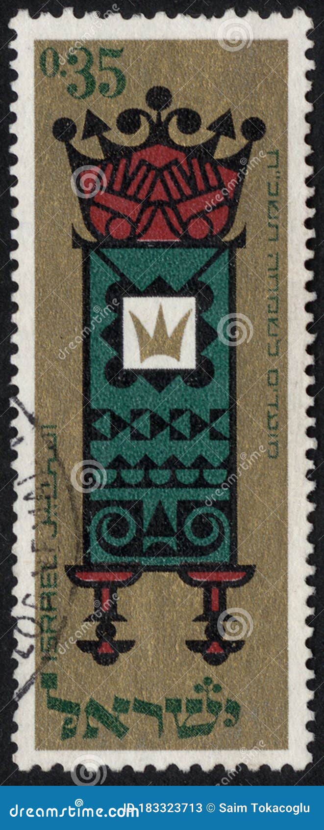 Stamp Printed in the Israel. Stamp Printed by Israel Editorial Stock ...